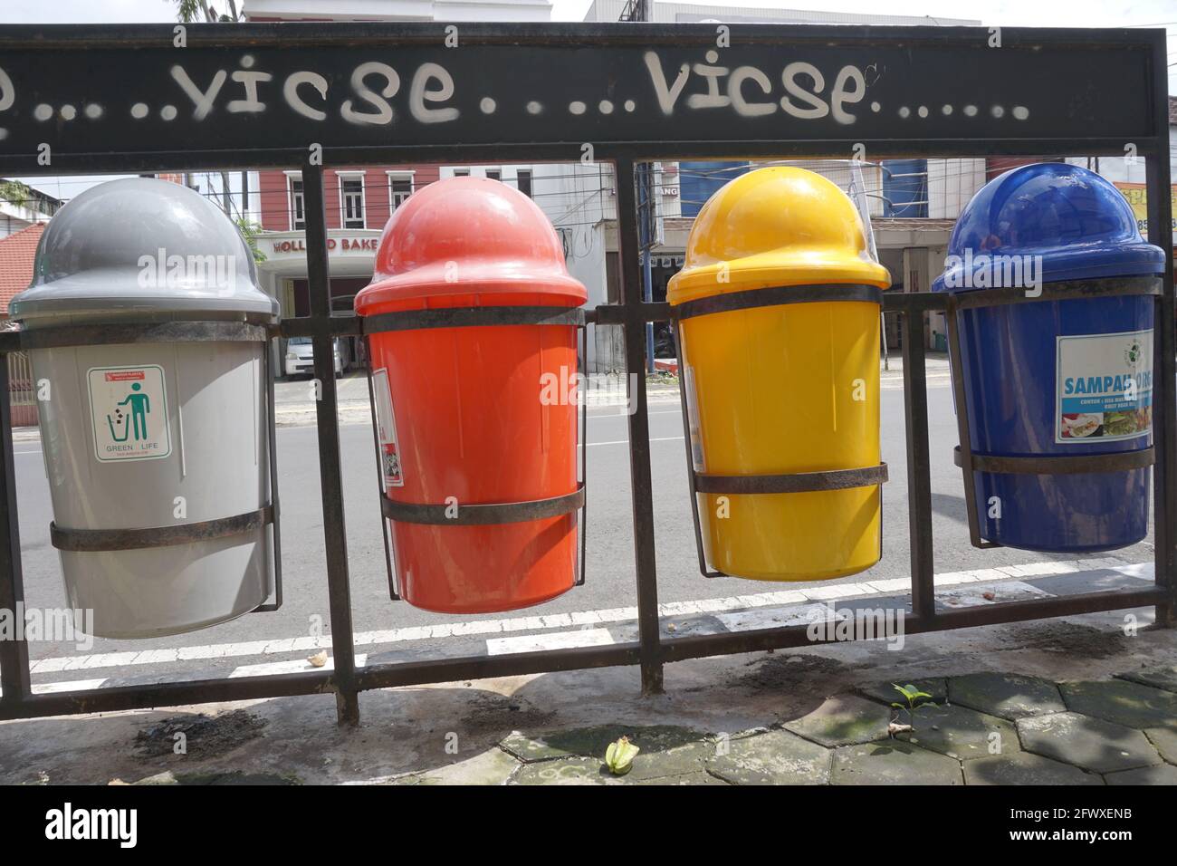The dustbin with natural background Stock Photo - Alamy