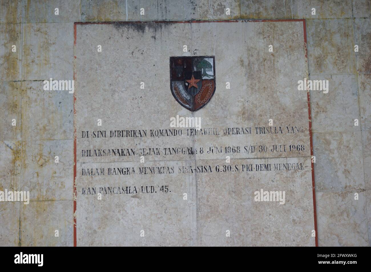 Trisula monument. The trident monument was built to commemorate the ...