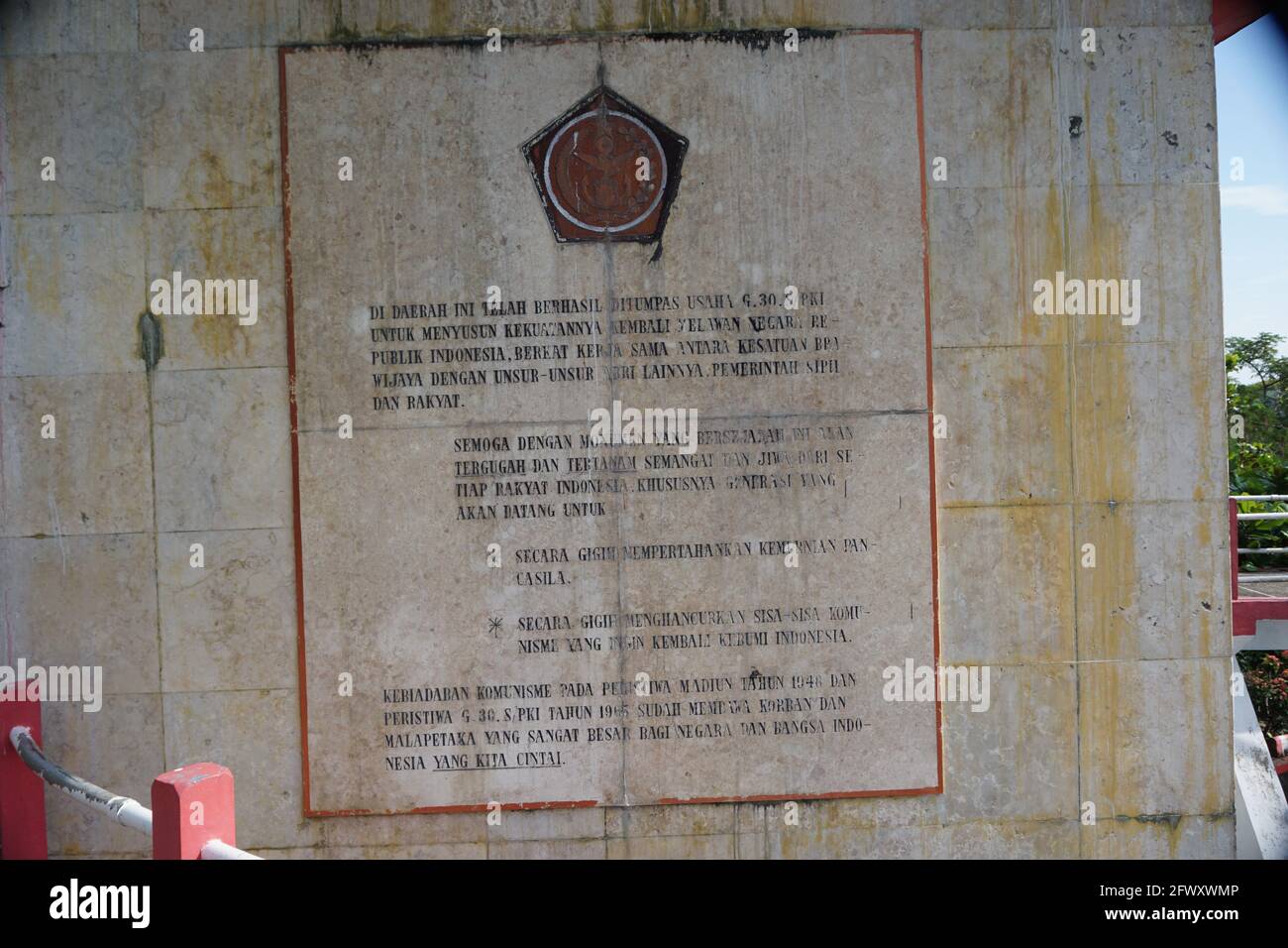 Trisula monument. The trident monument was built to commemorate the ...