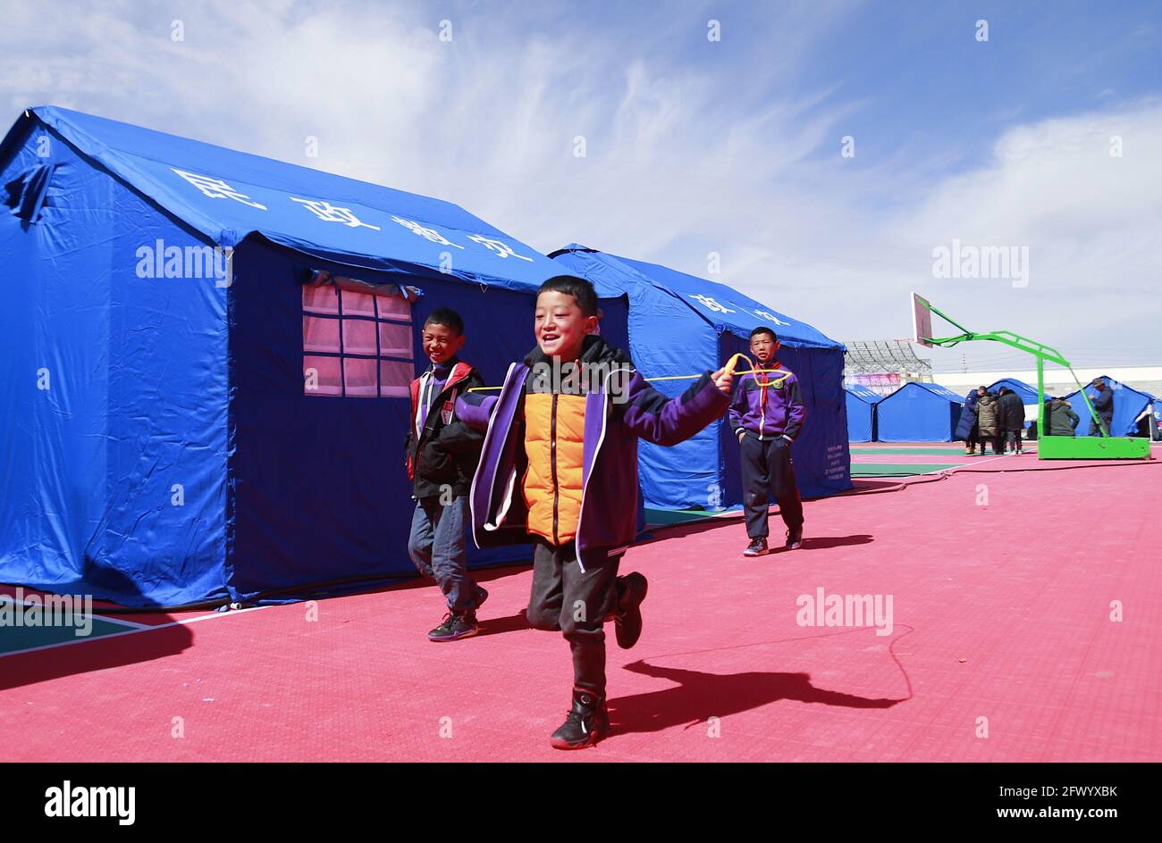 Maduo china hi-res stock photography and images - Alamy