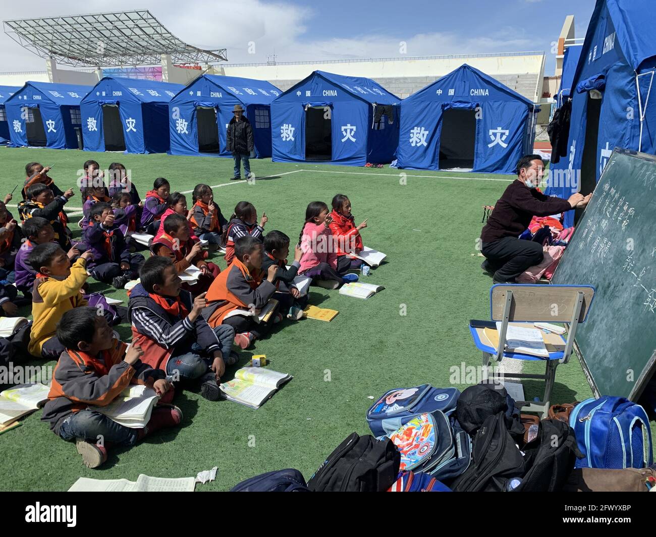 Maduo earthquake hi-res stock photography and images - Alamy