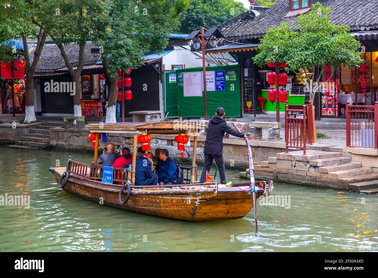View of boat on waterway in Zhujiajiaozhen water town, Qingpu District ...