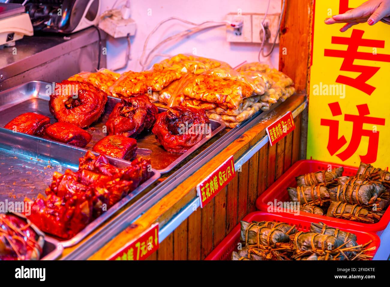 View of local food stall in Zhujiajiaozhen water town, Qingpu District ...