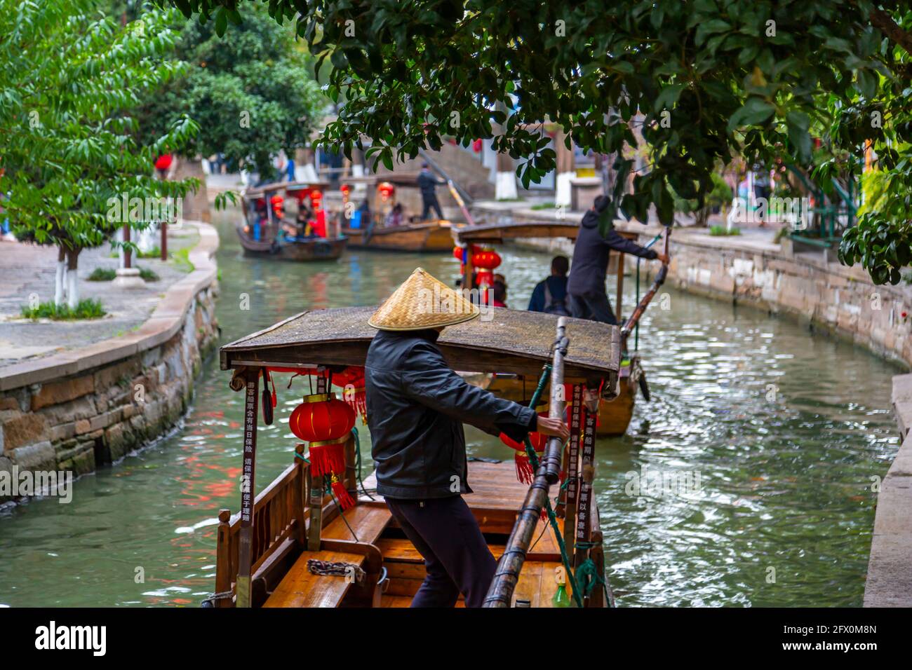 Asia waterway hi-res stock photography and images - Alamy