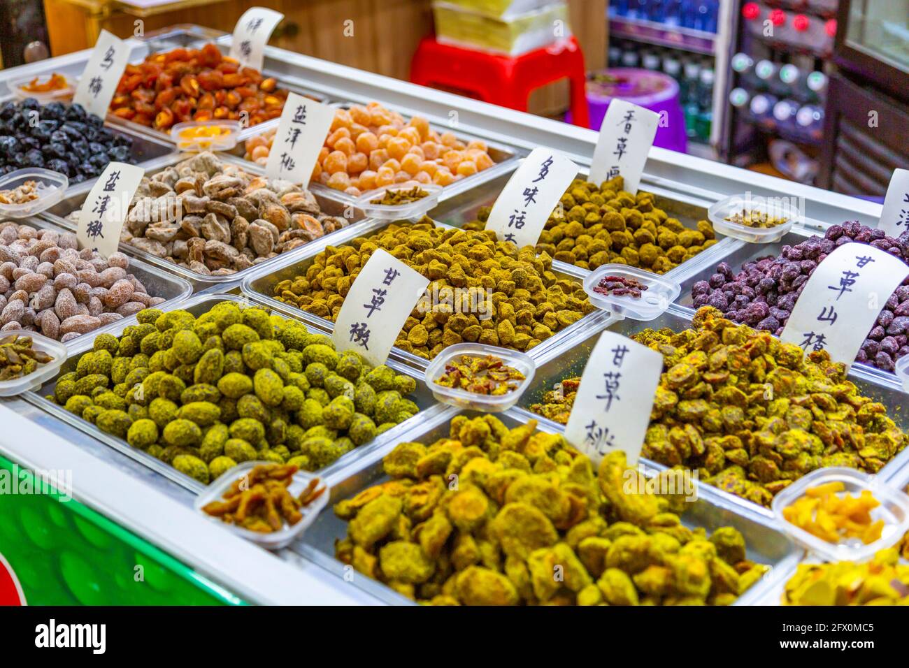View of local produce stall in Zhujiajiaozhen water town, Qingpu ...