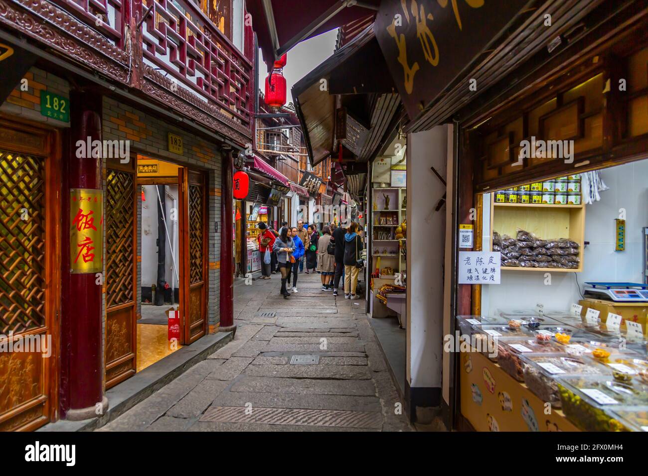 View of shops in Zhujiajiaozhen water town, Qingpu District, Shanghai ...