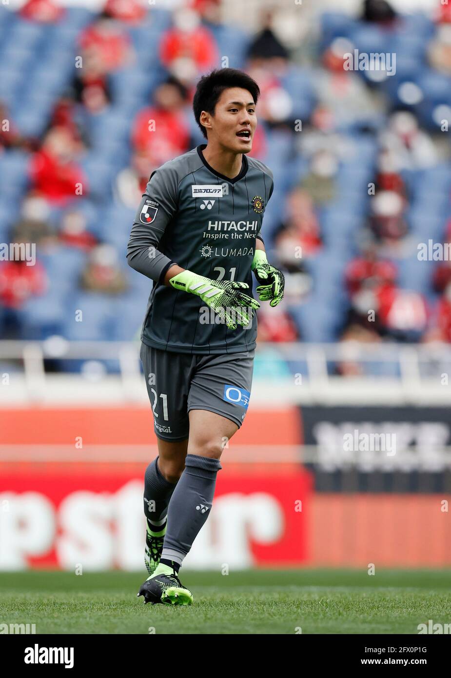 Saitama Stadium 2002, Saitama, Japan. 27th Mar, 2021. Masato Sasaki ...