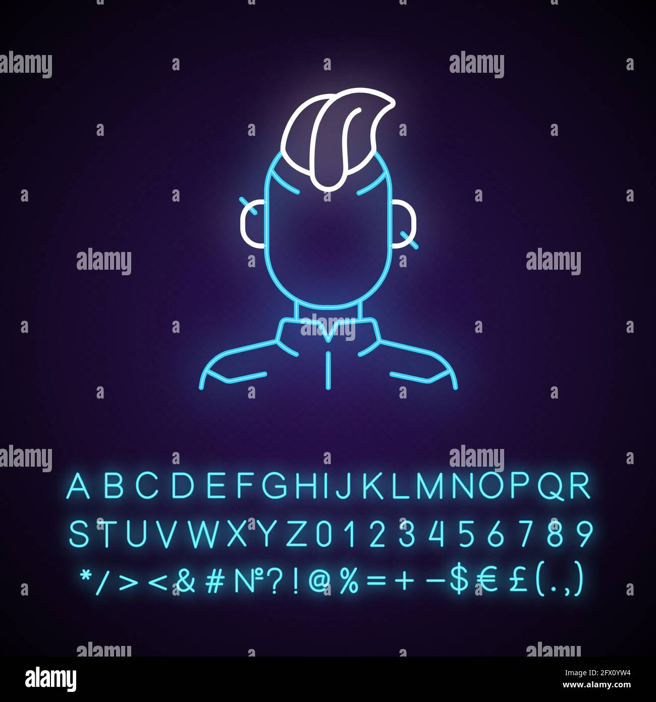 Cyberpunk person neon light icon Stock Vector Image & Art - Alamy