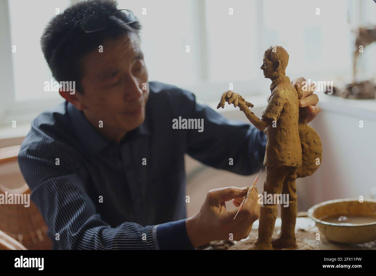 Pingliang, Pingliang, China. 23th May, 2021. On May 23, 2021, the 56 ...