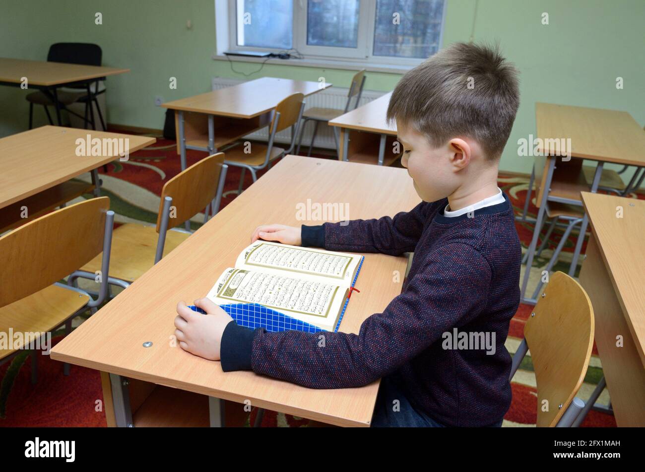 Muslim Boy In Madrasah High Resolution Stock Photography and Images - Alamy