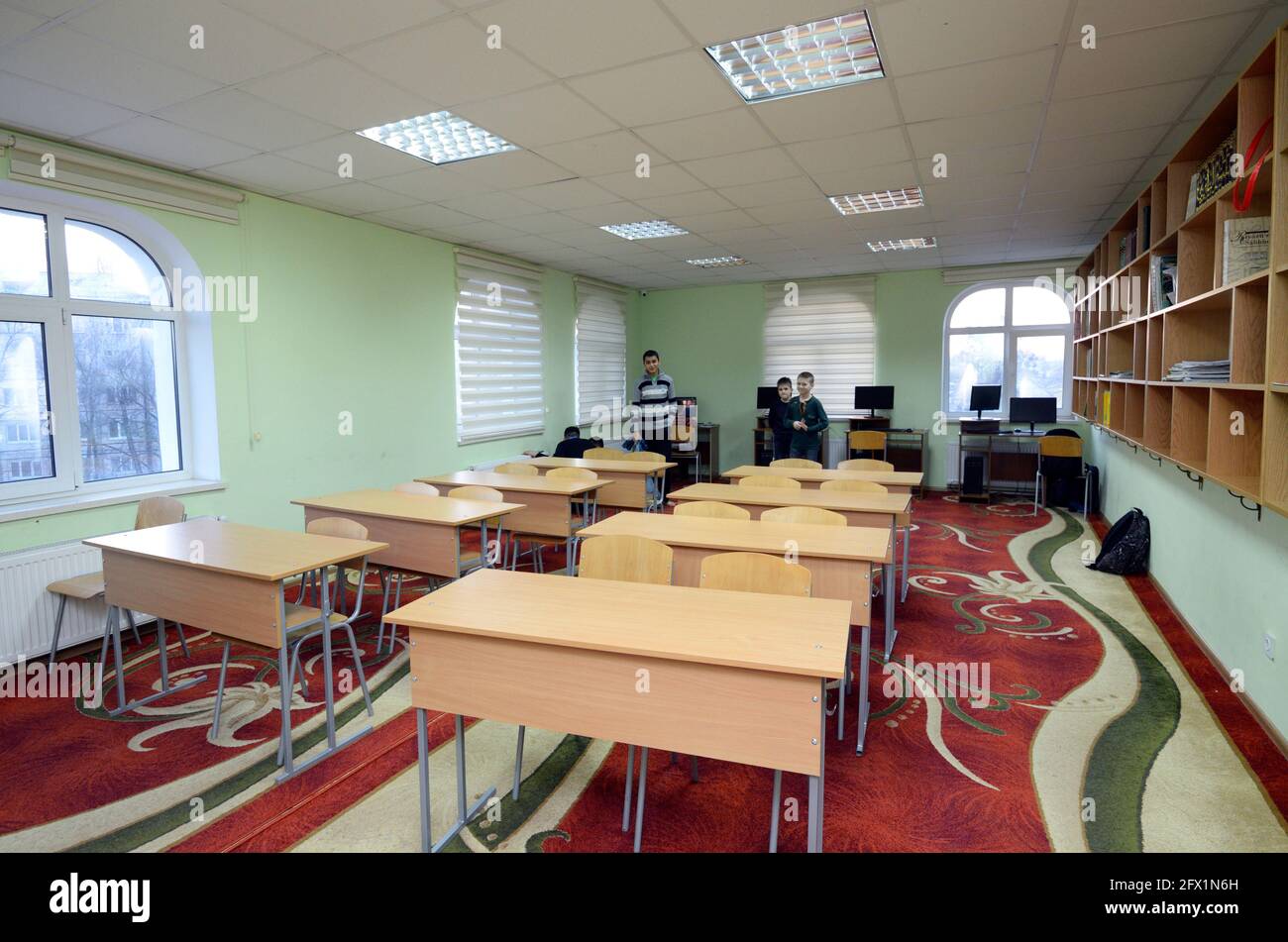Medresa muslim school hi-res stock photography and images - Alamy