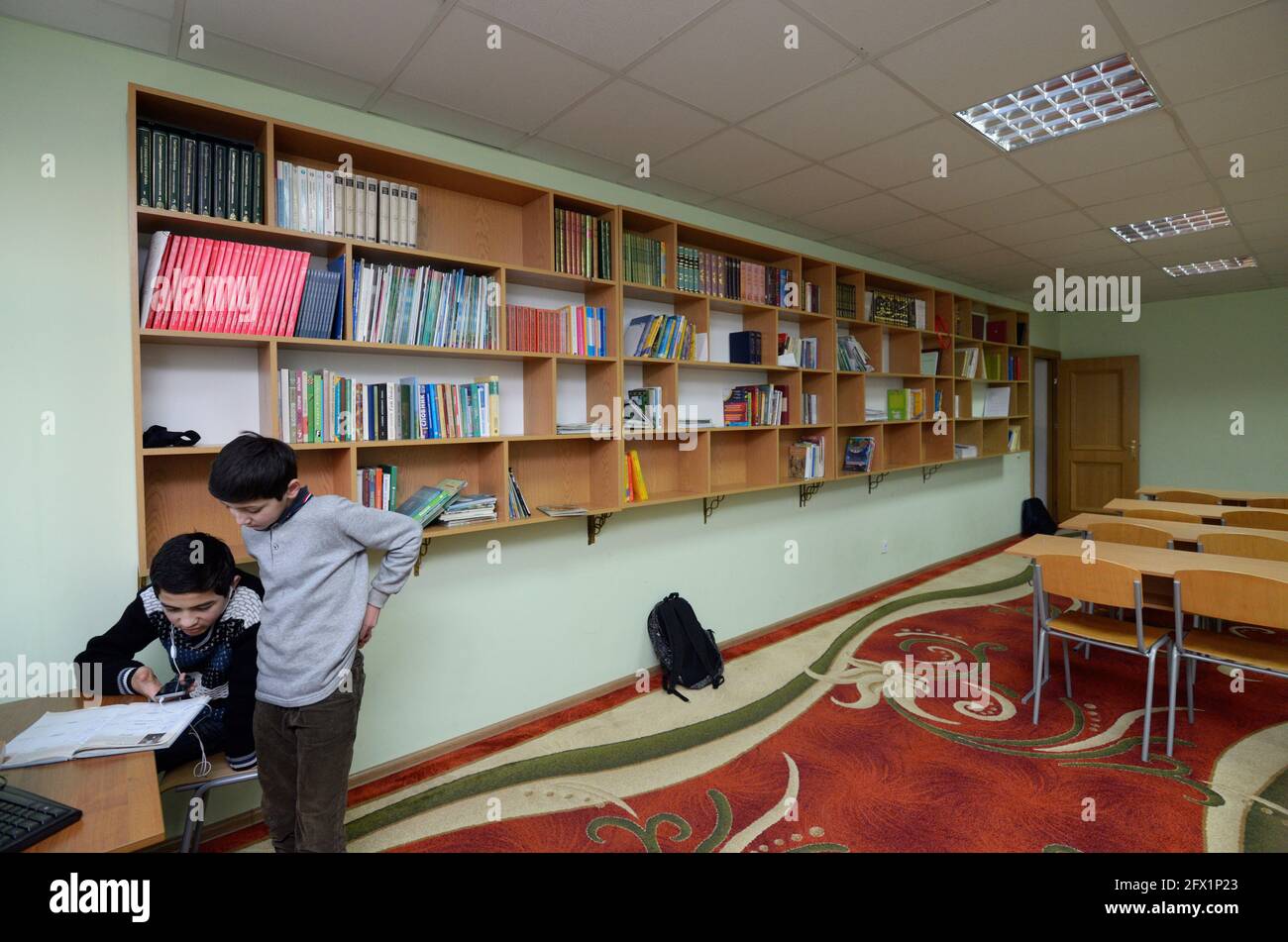 Islamic religious library hi-res stock photography and images - Alamy