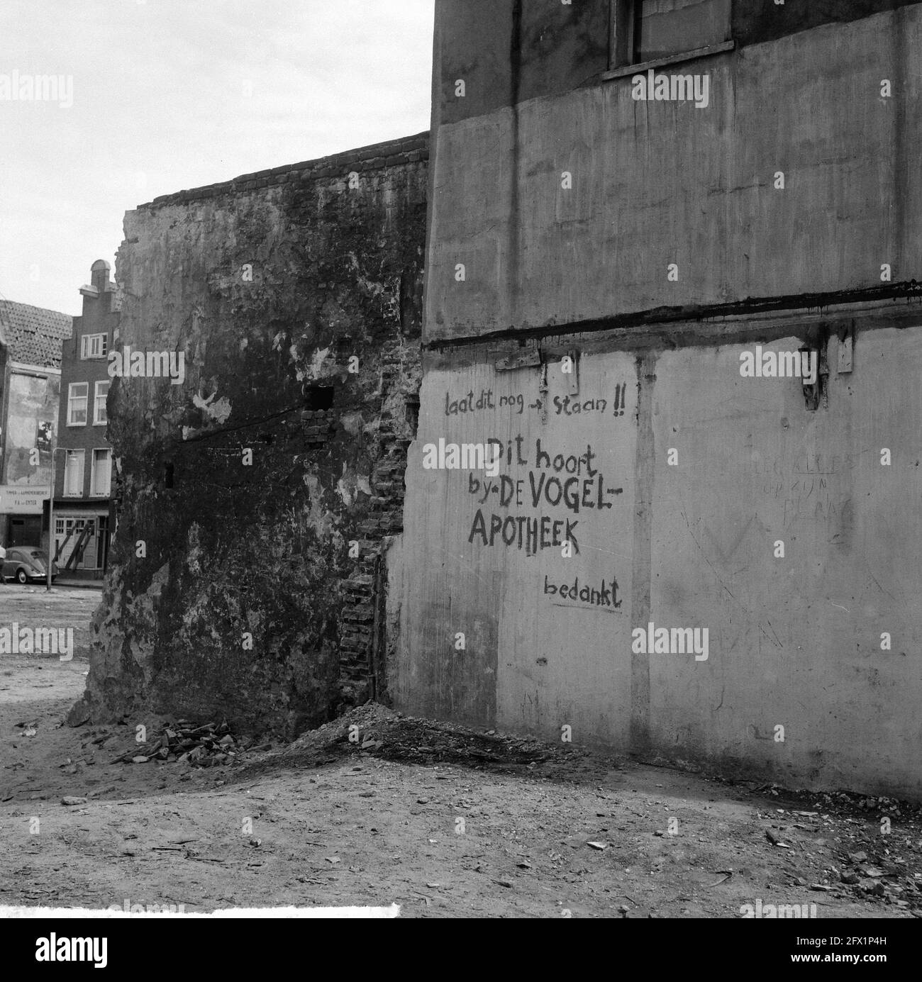 Kattenburg slum hi-res stock photography and images - Alamy