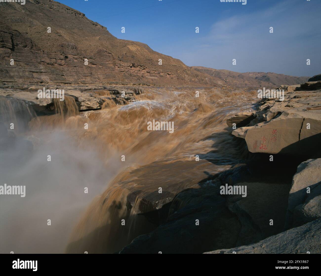 High-definition background map of high mountains and flowing water ...
