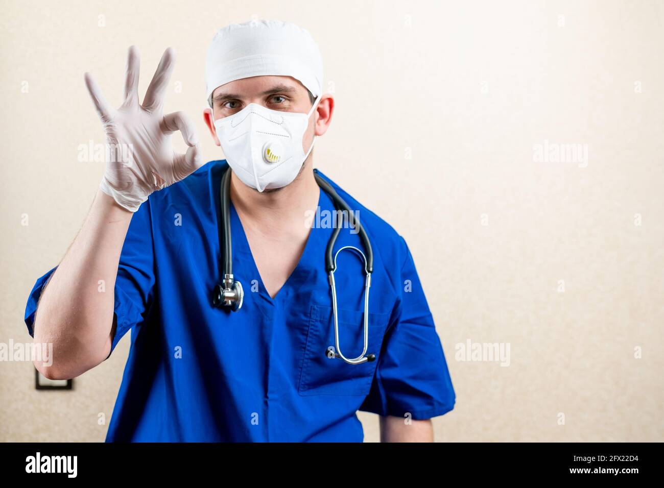 Doctor sign funny hi-res stock photography and images - Alamy