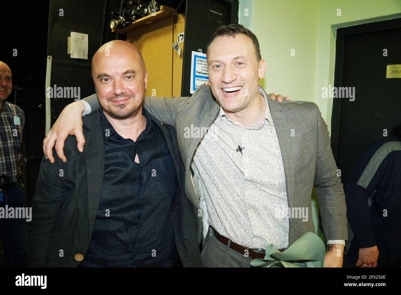 May 16, 2021. - Russia, Moscow. - 'Fridays at the Moscow Art Theatre ...