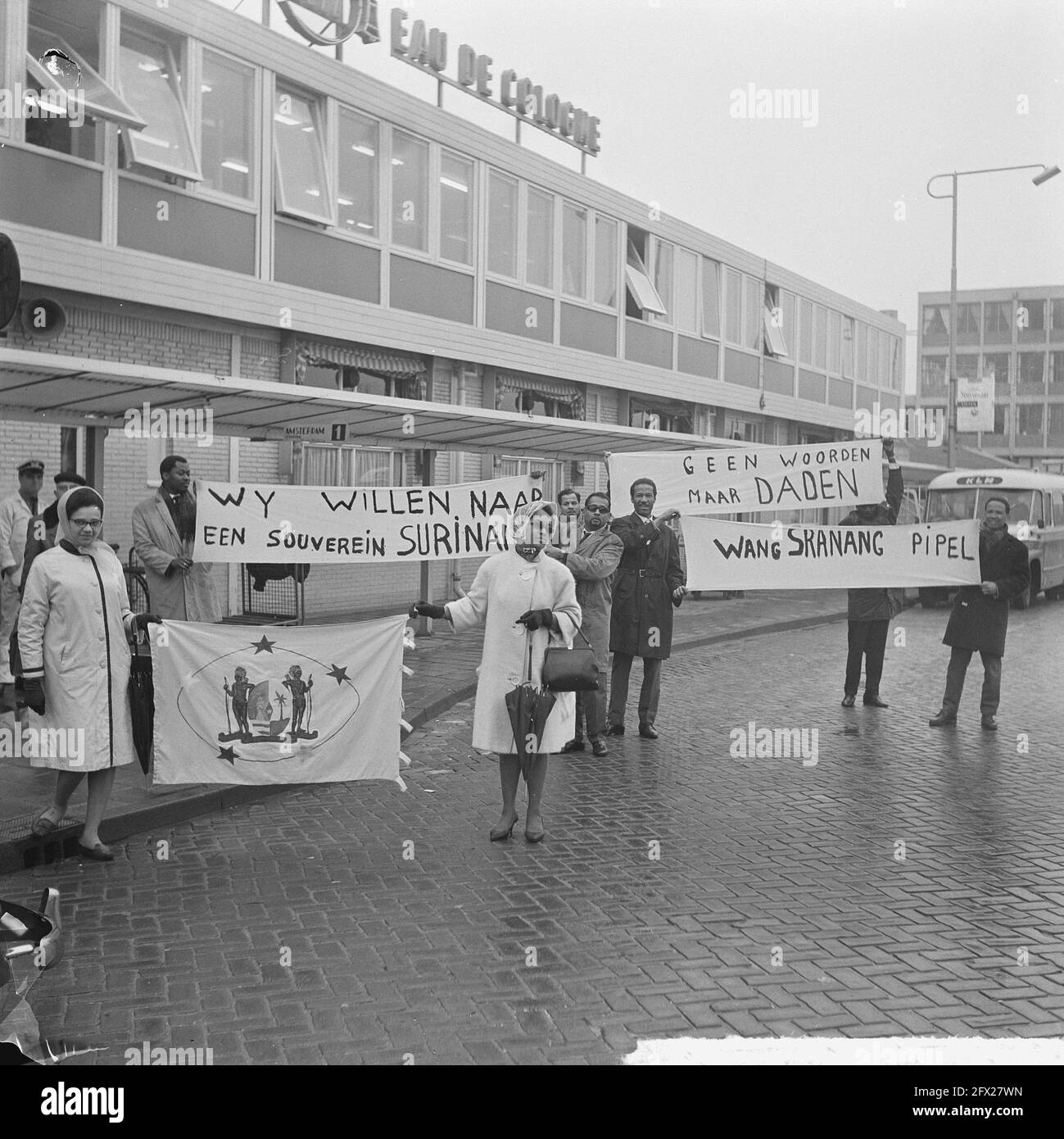 Pengel hi-res stock photography and images - Alamy