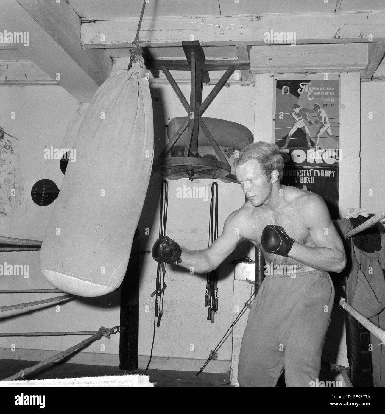 Training kandiaat olympic games hi-res stock photography and images - Alamy