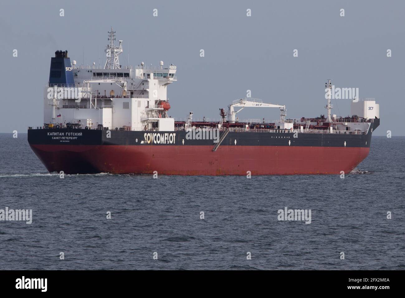 Supertanker hi-res stock photography and images - Alamy