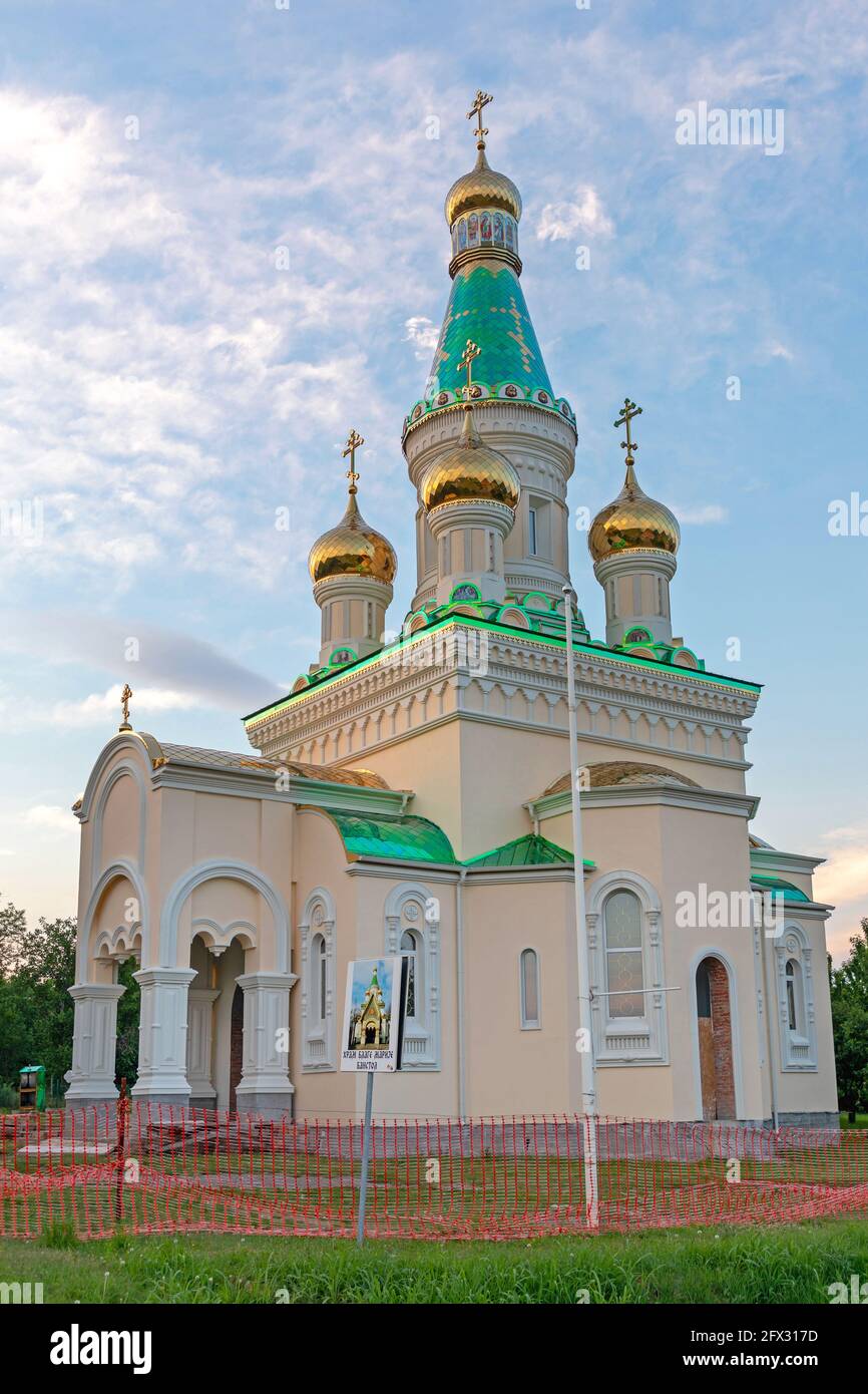 Banstol, Serbia - July 02, 2020: Temple of Mary Magdalene on Banstol in ...