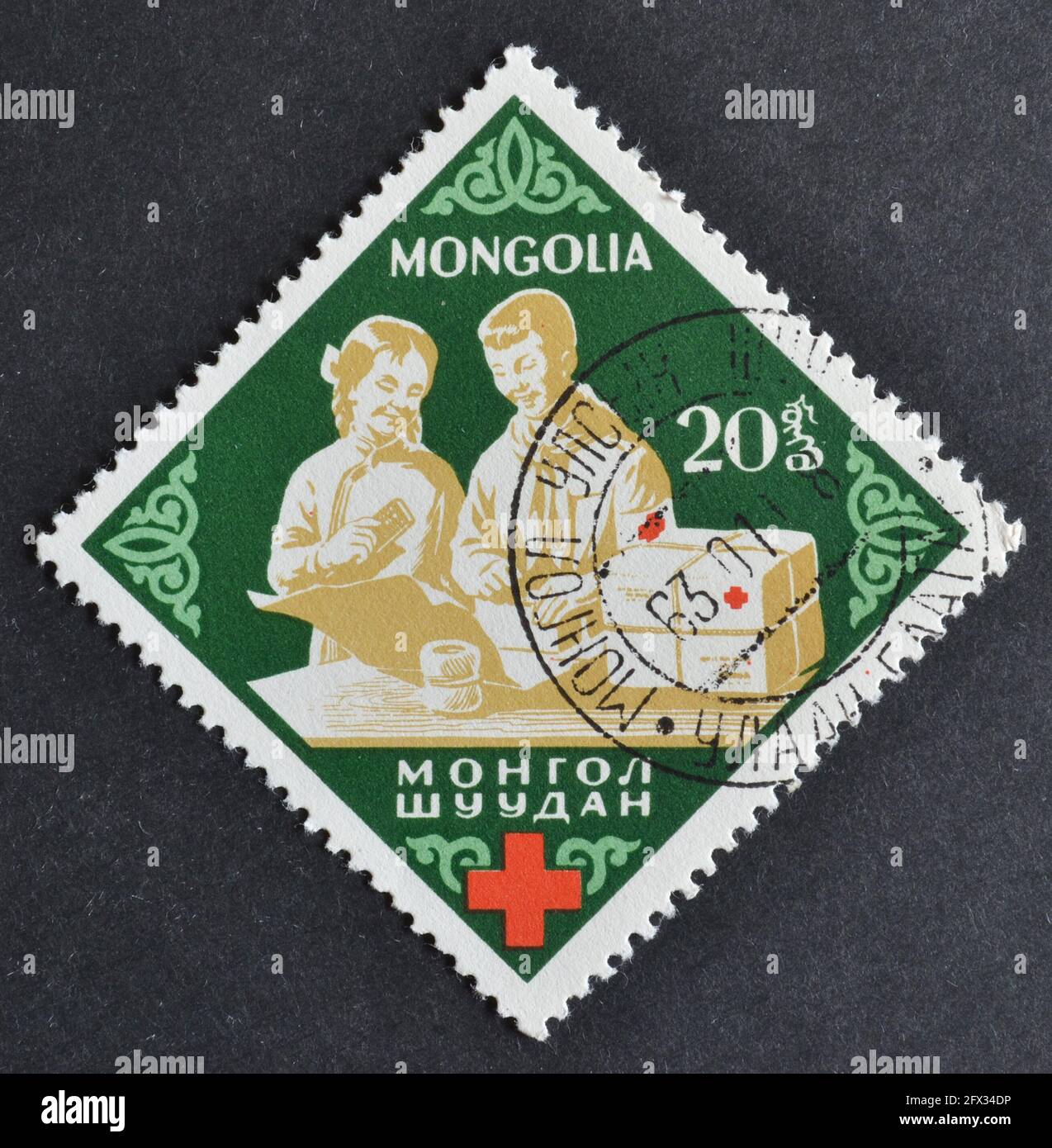 Cancelled postage stamp printed by Mongolia, that shows Red cross ...