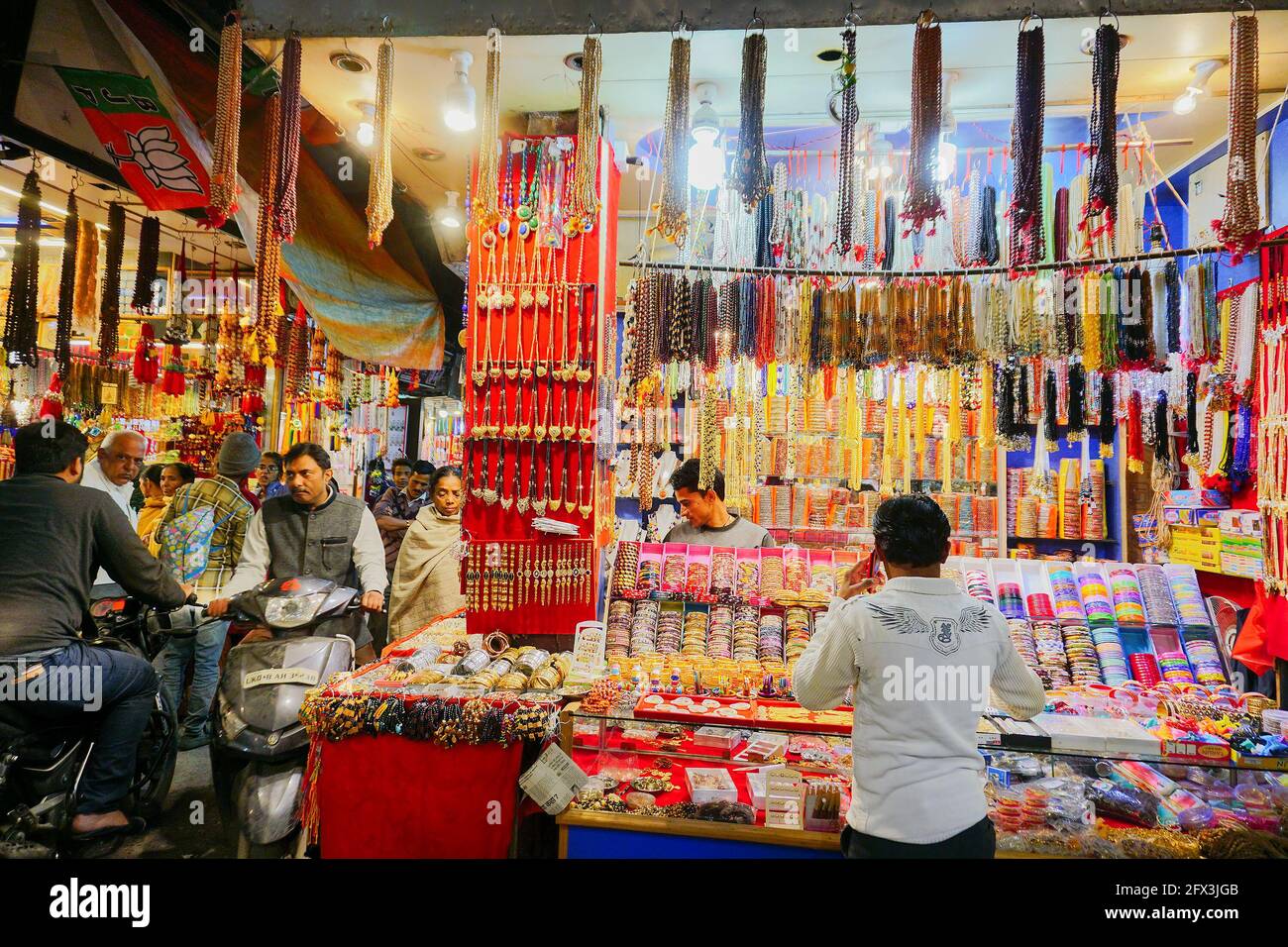 Haridwar, Garhwal, India - 3rd November 2018 : Colourful ornaments ...