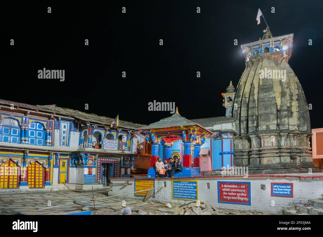 Kedarnath temple shiva hi-res stock photography and images - Alamy