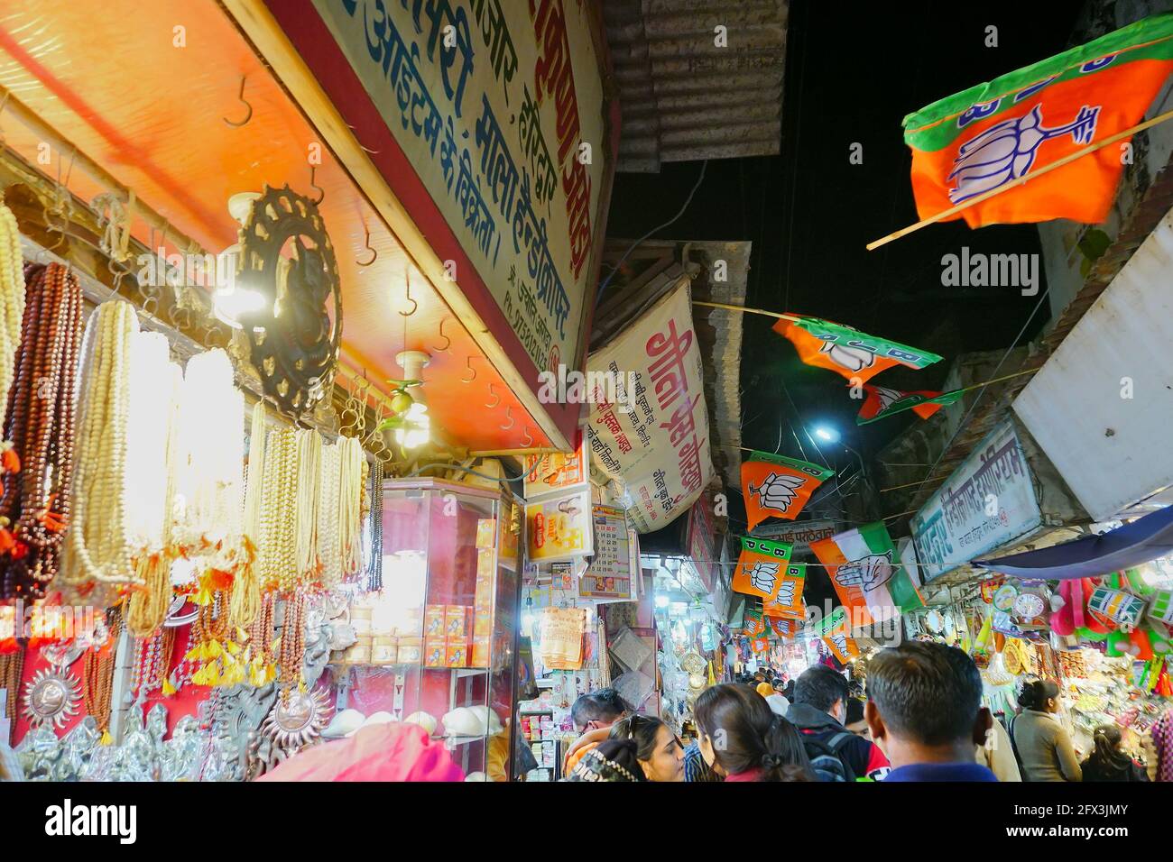 Haridwar, Garhwal, India - 3rd November 2018 : Brightly lit merchandise ...