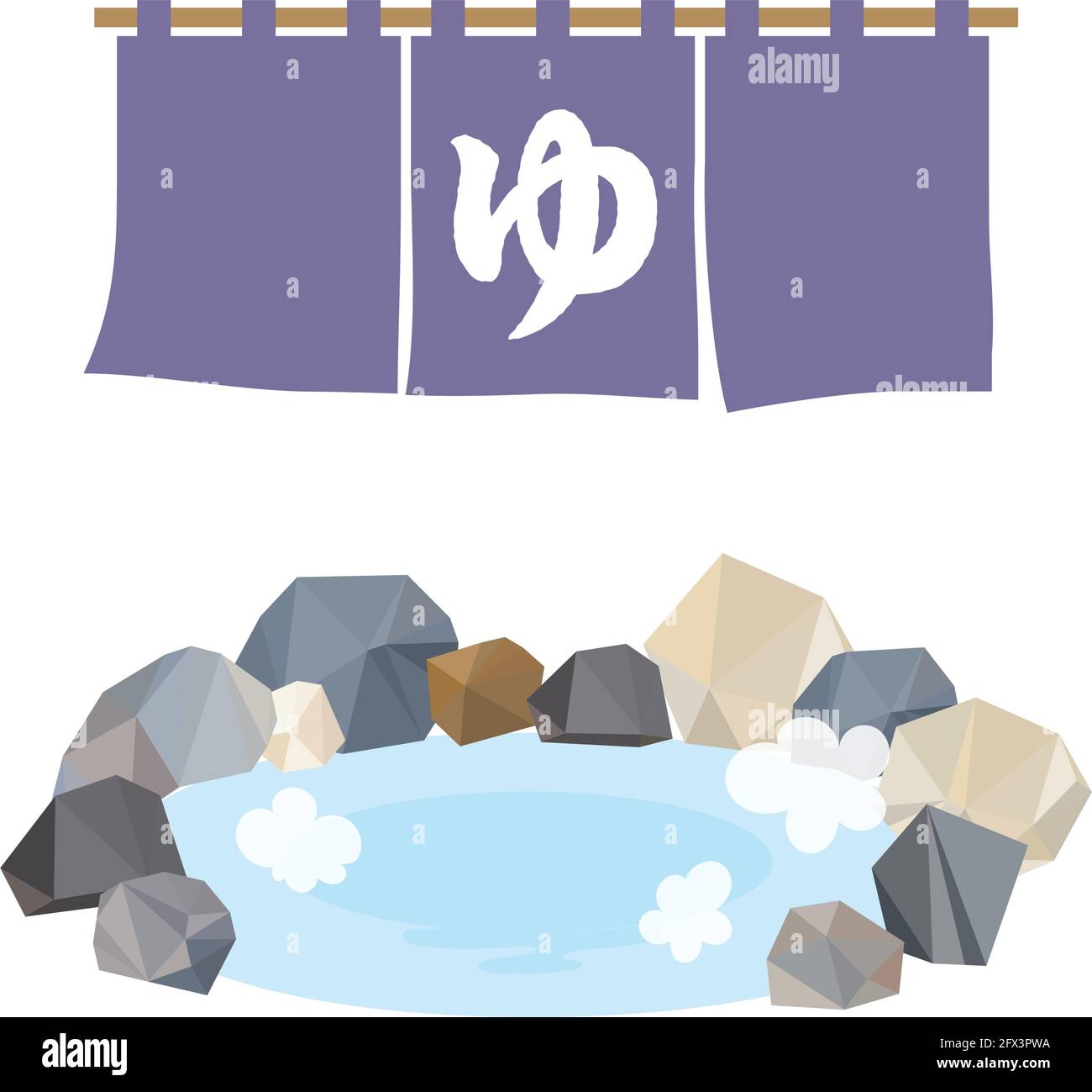 Open air hot spring Stock Vector Images - Alamy