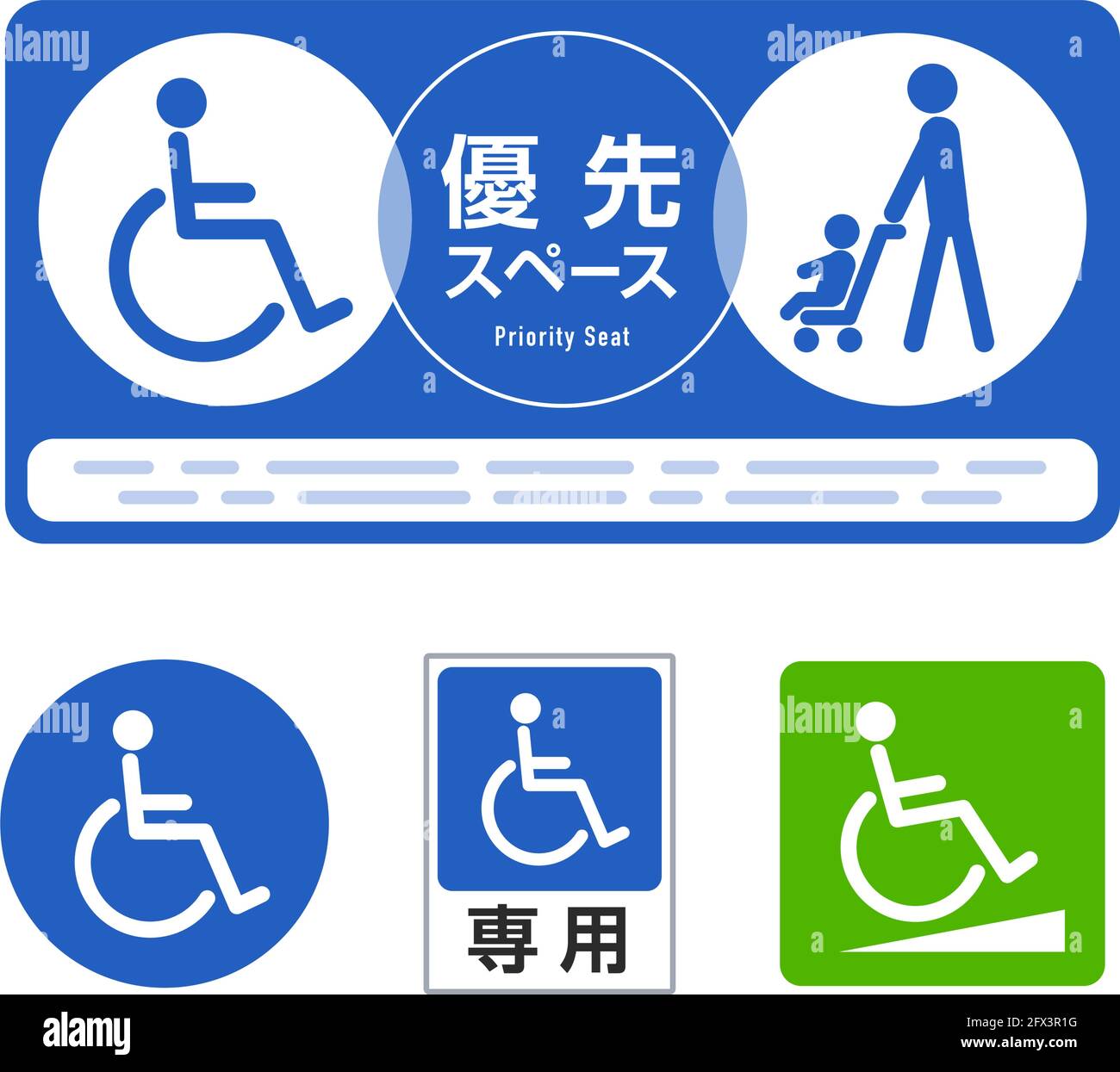 Wheelchair priority mark. Vector illustration that is easy to edit ...