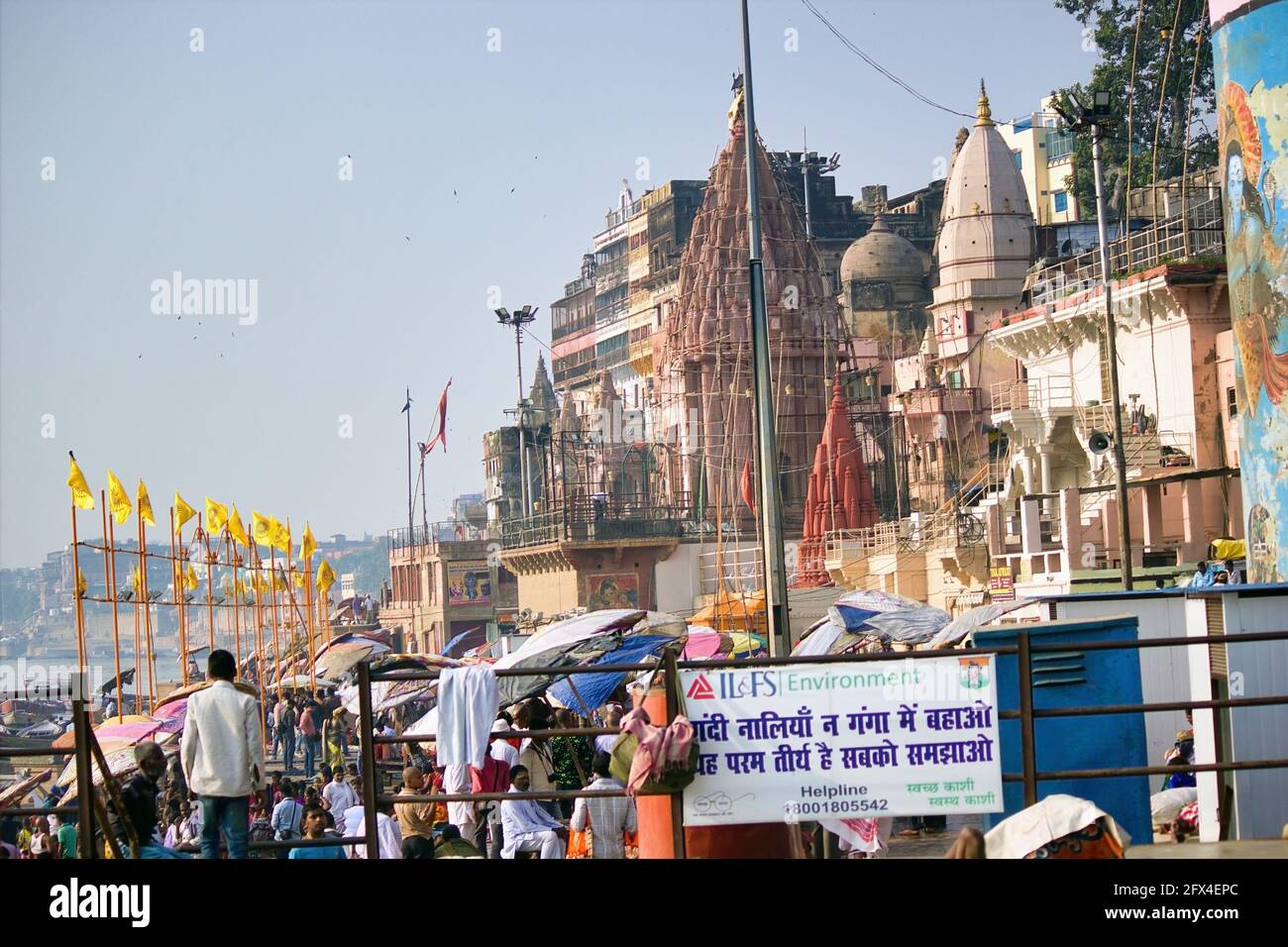 Varanasi, India - November 01, 2016: View of a Prayag ghat with old ...