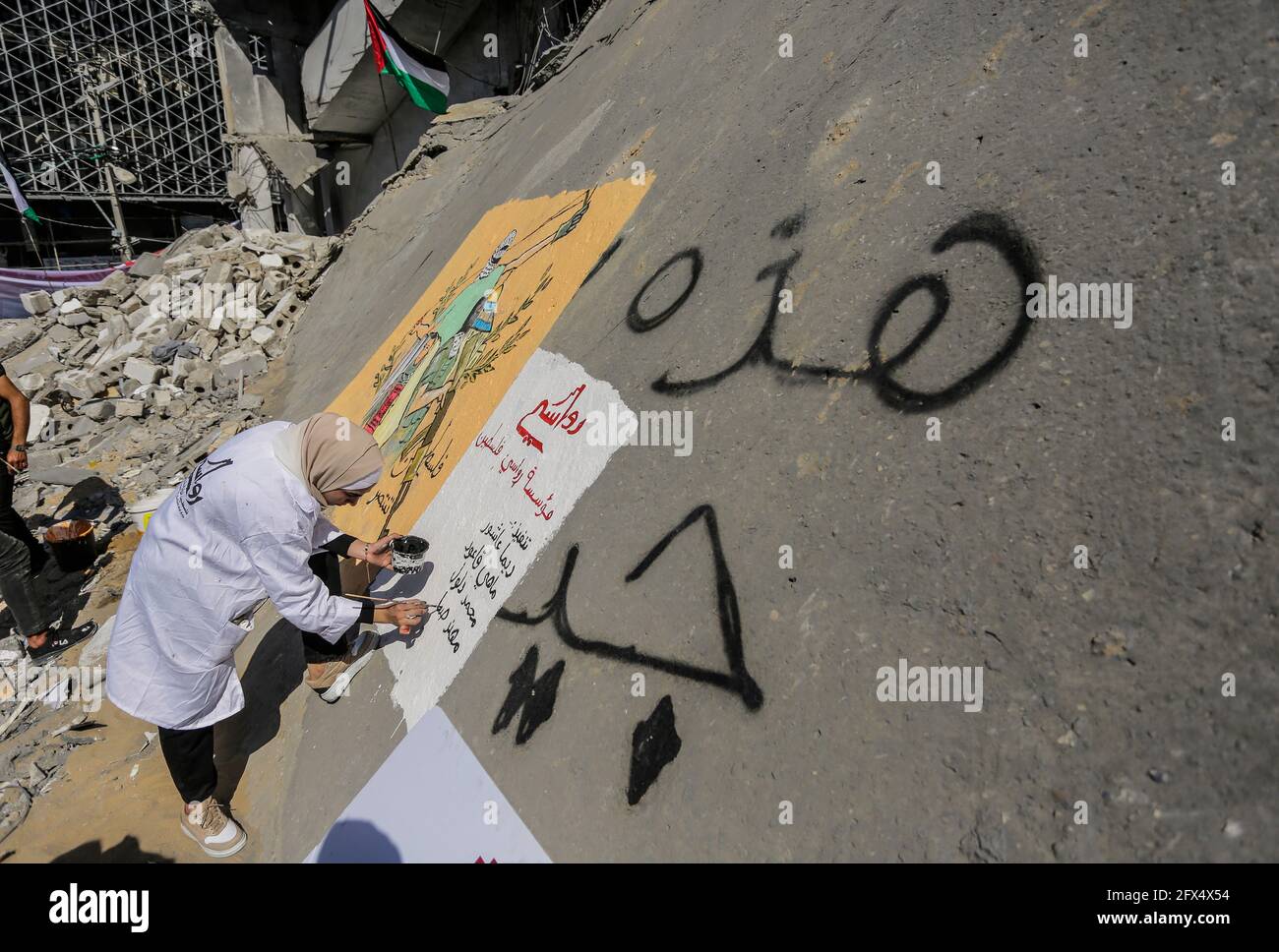 Gaza City, The Gaza Strip, Palestine. 25th May, 2021. Palestinian ...