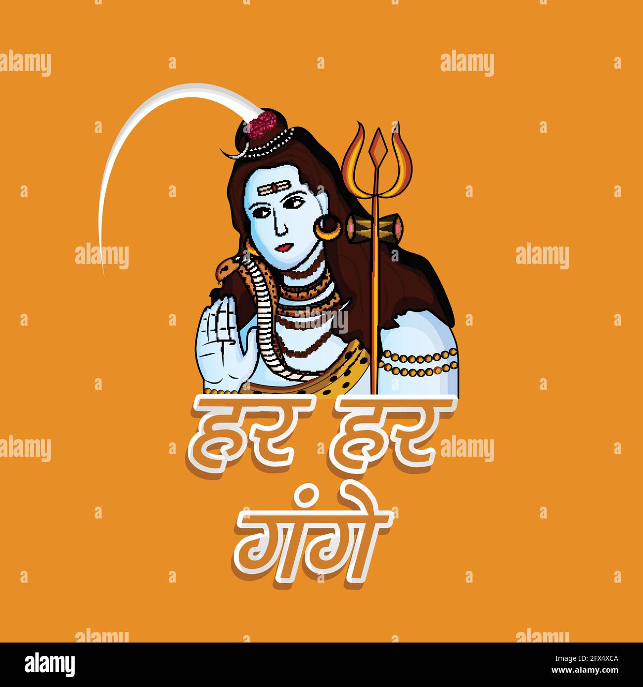Ganga goddess Stock Vector Images - Alamy