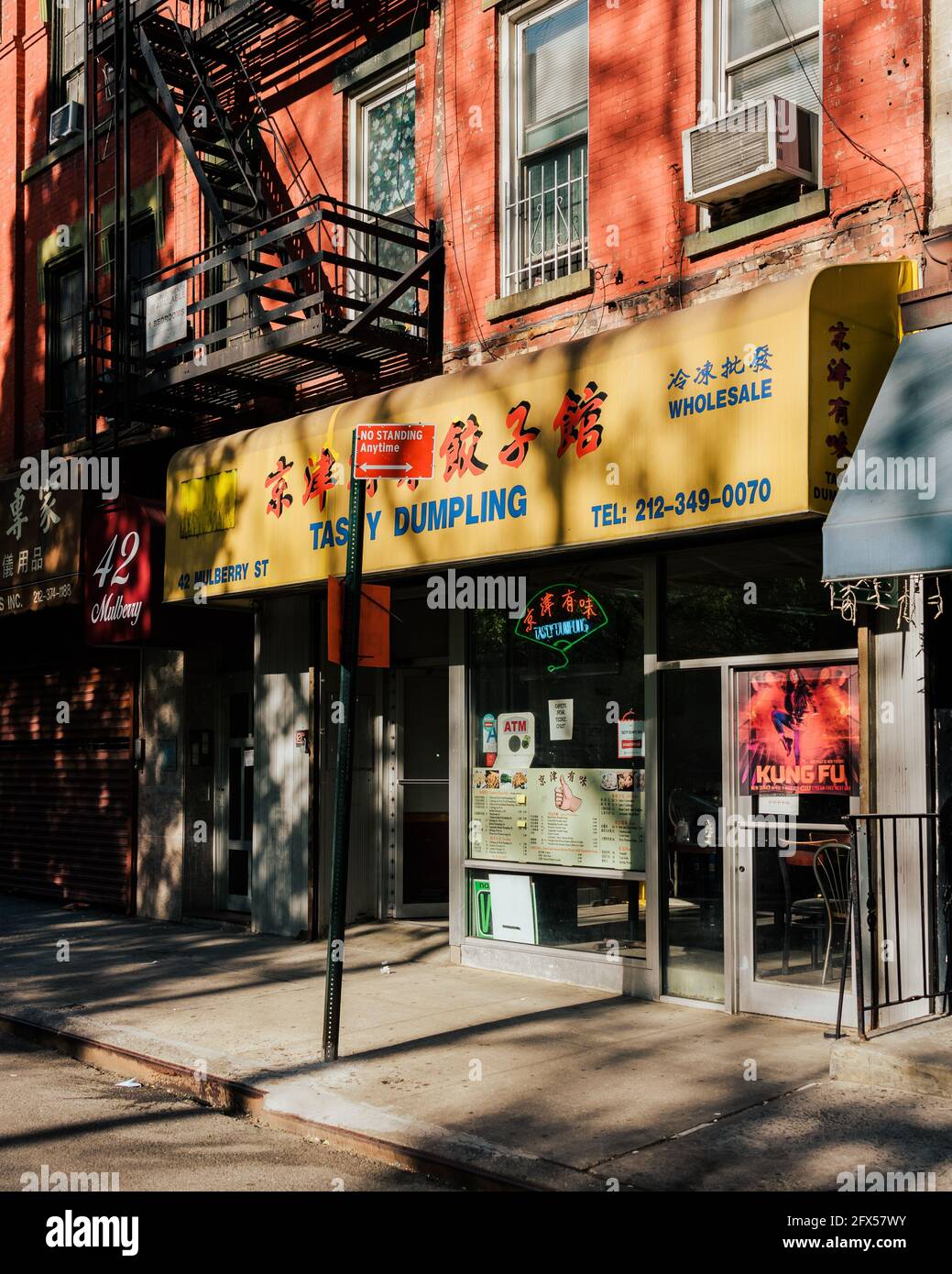 Dumpling restaurant in Chinatown, Manhattan, New York City Stock Photo ...