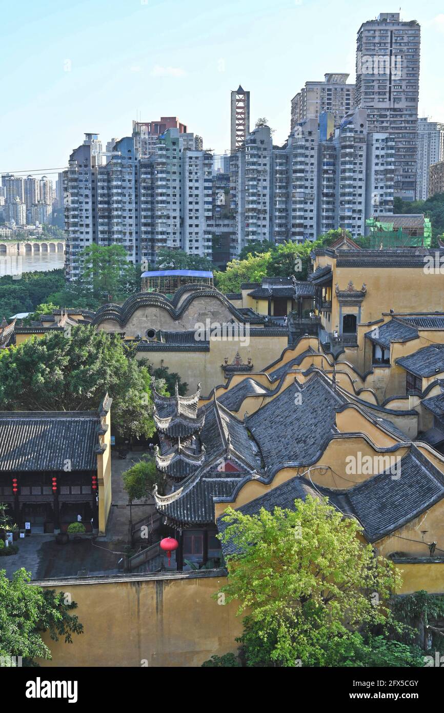 CHONGQING, CHINA - MAY 20, 2021 - Photo taken on May 23, 2021 shows the ...