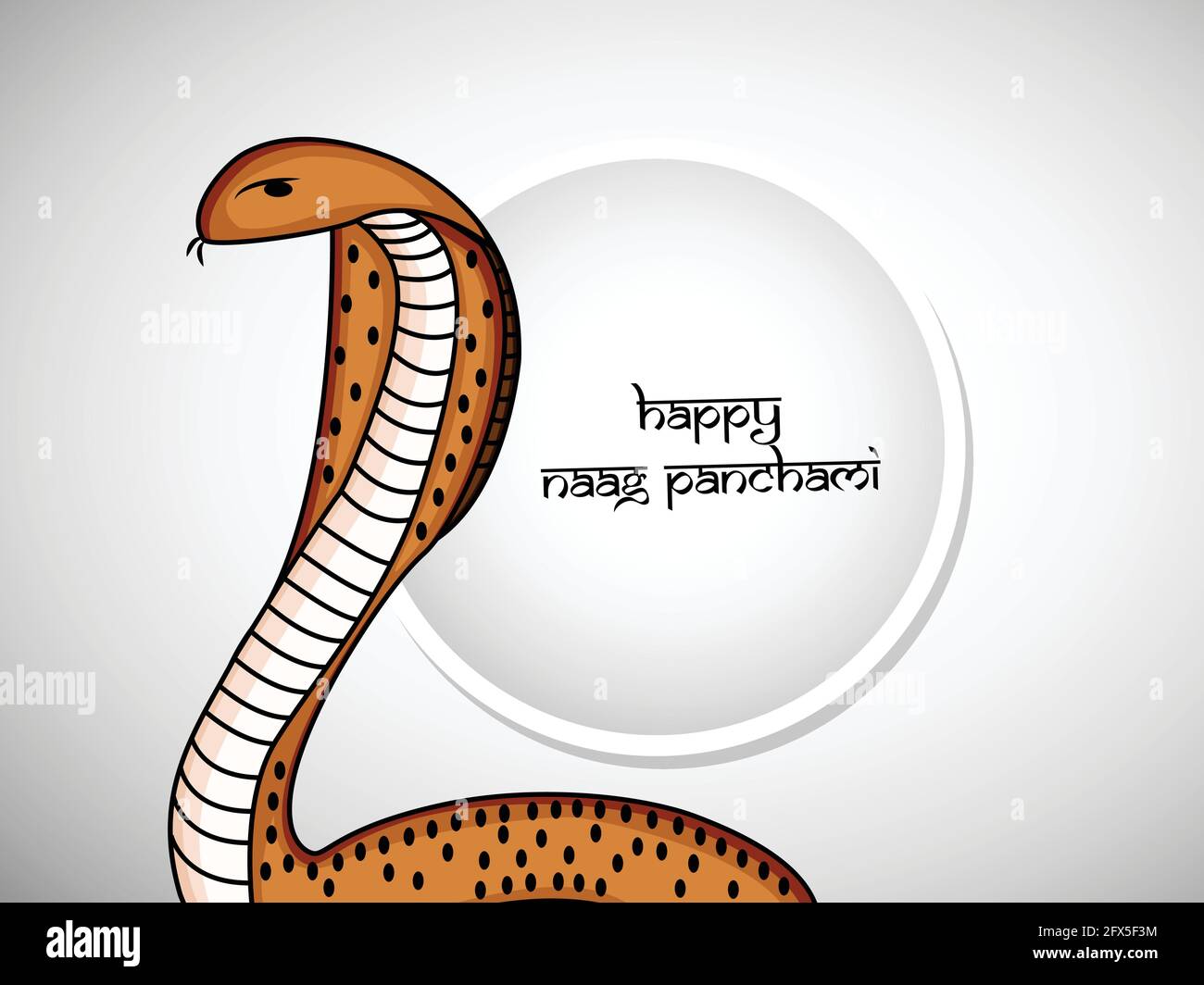 Naag Panchami Background Stock Vector Image & Art - Alamy
