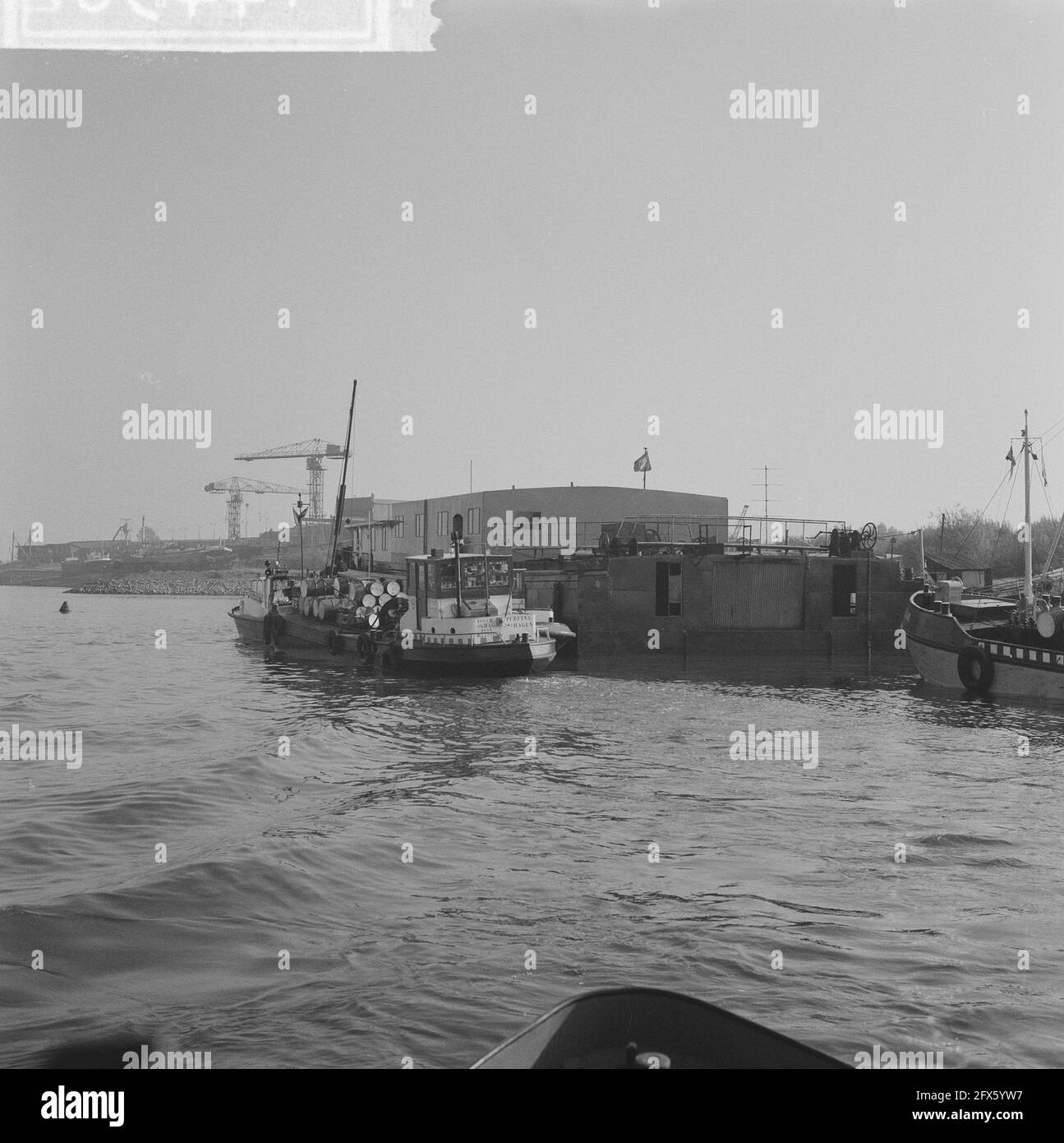 Parvellinkers hi-res stock photography and images - Alamy