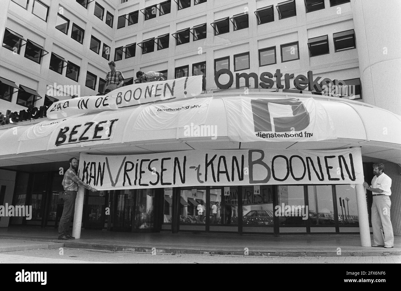 Headquarters ziekenfonds amsterdam en omstreken hi-res stock ...