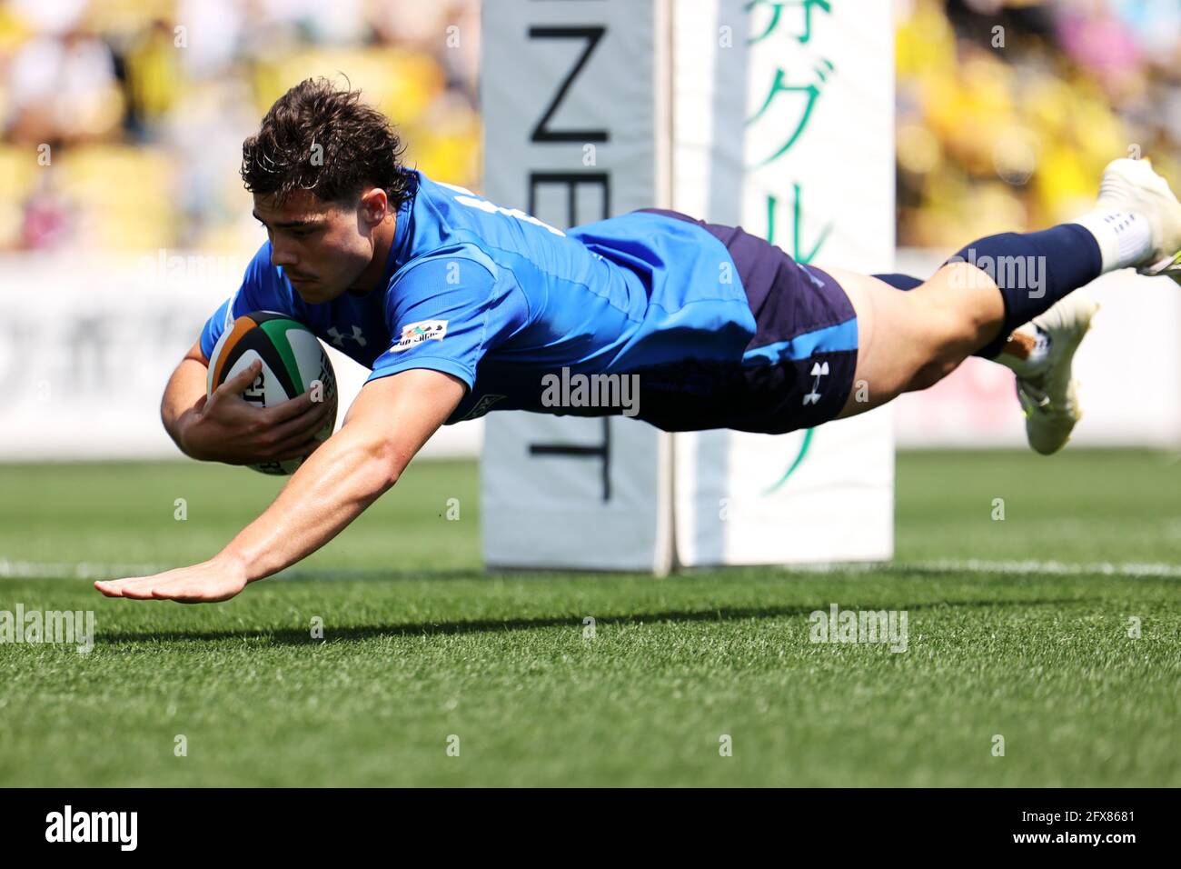 Tokyo, Japan. 23rd May, 2021. Dylan Riley Rugby : Japan Rugby Top ...