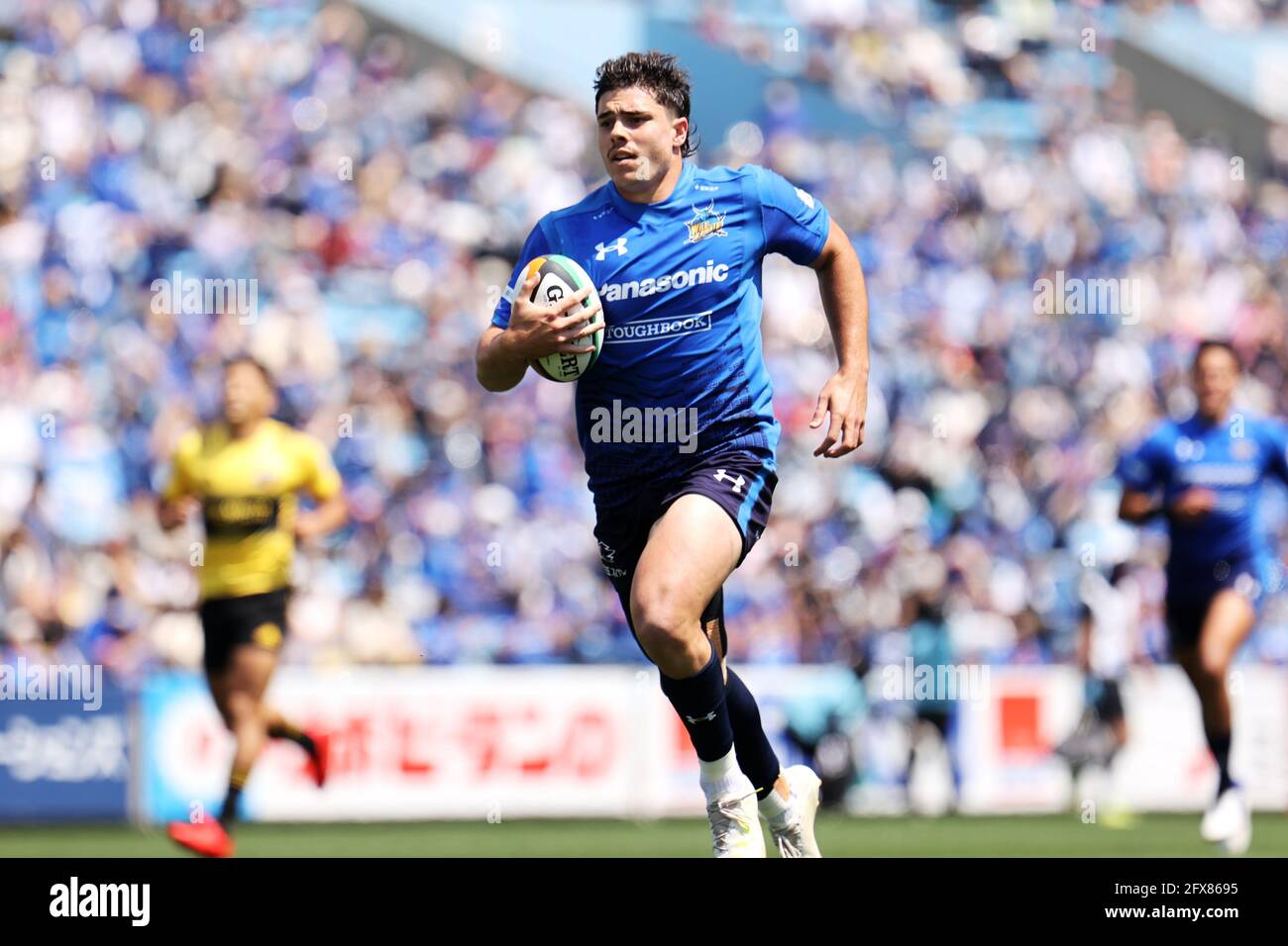 Tokyo, Japan. 23rd May, 2021. Dylan Riley Rugby : Japan Rugby Top ...