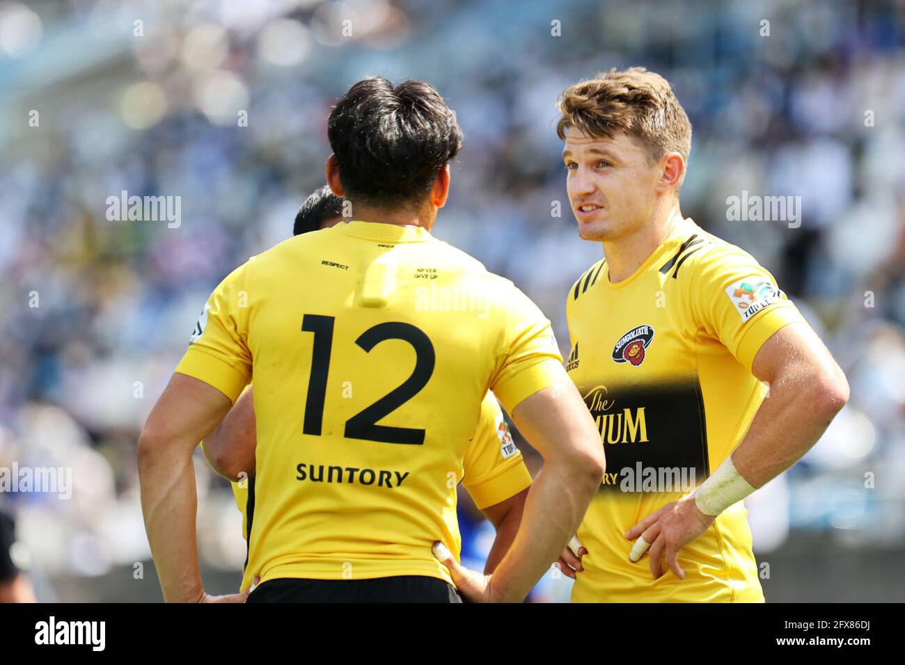 Tokyo, Japan. 23rd May, 2021. (L-R) Ryoto Nakamura, Beauden Barrett ...