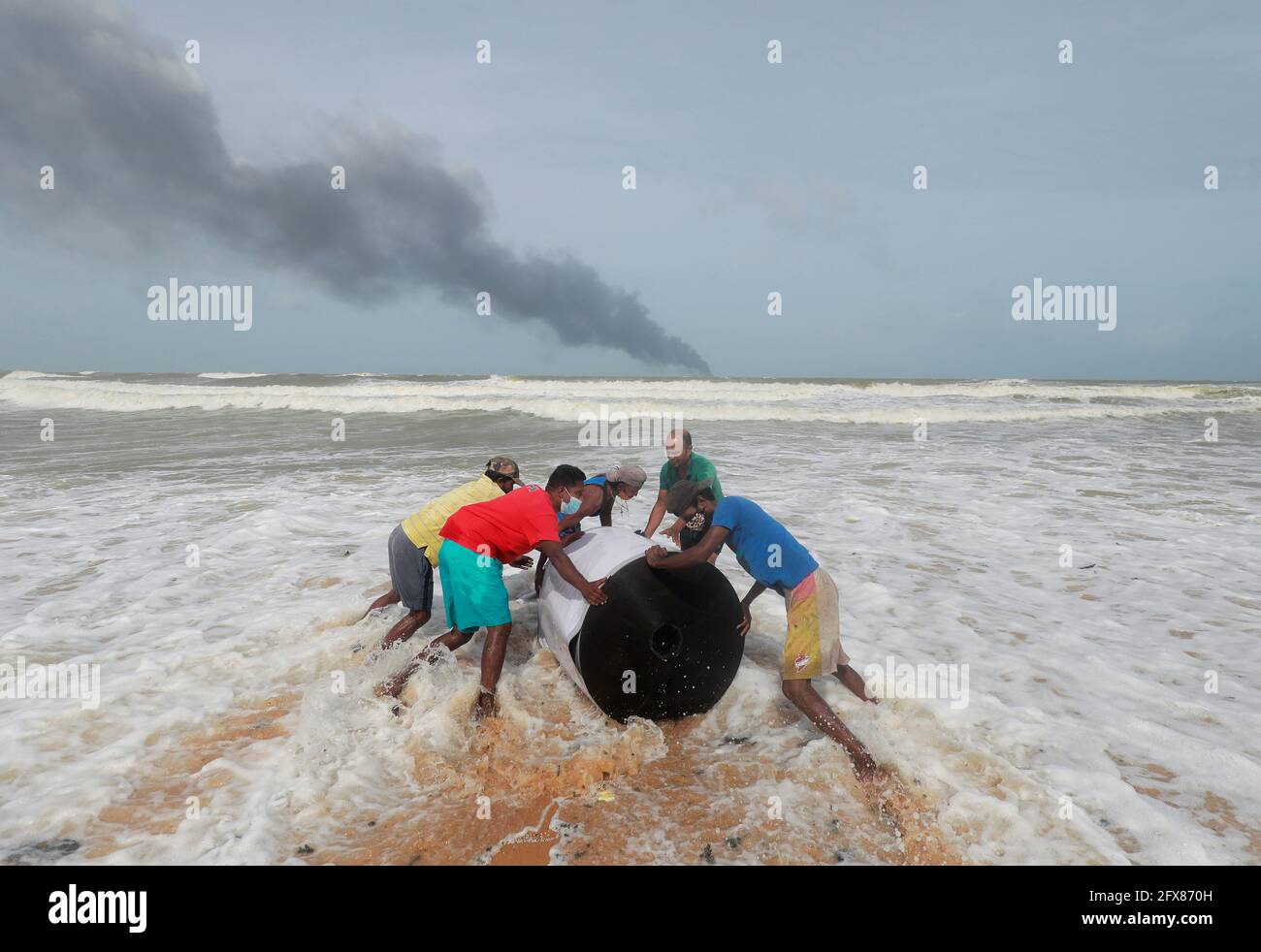 X press pearl fire hi-res stock photography and images - Alamy