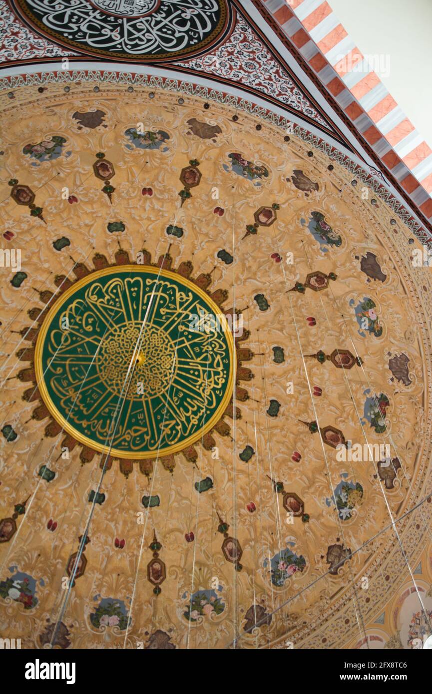 Beautiful examples of the Ottoman Calligraphy art Stock Photo - Alamy