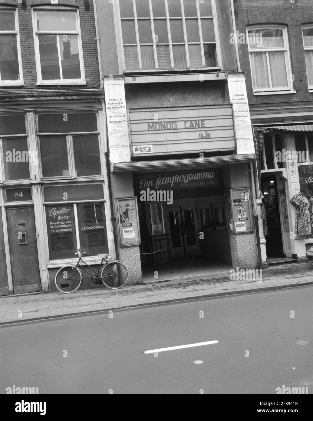 Apollo bioscope theater hi-res stock photography and images - Alamy