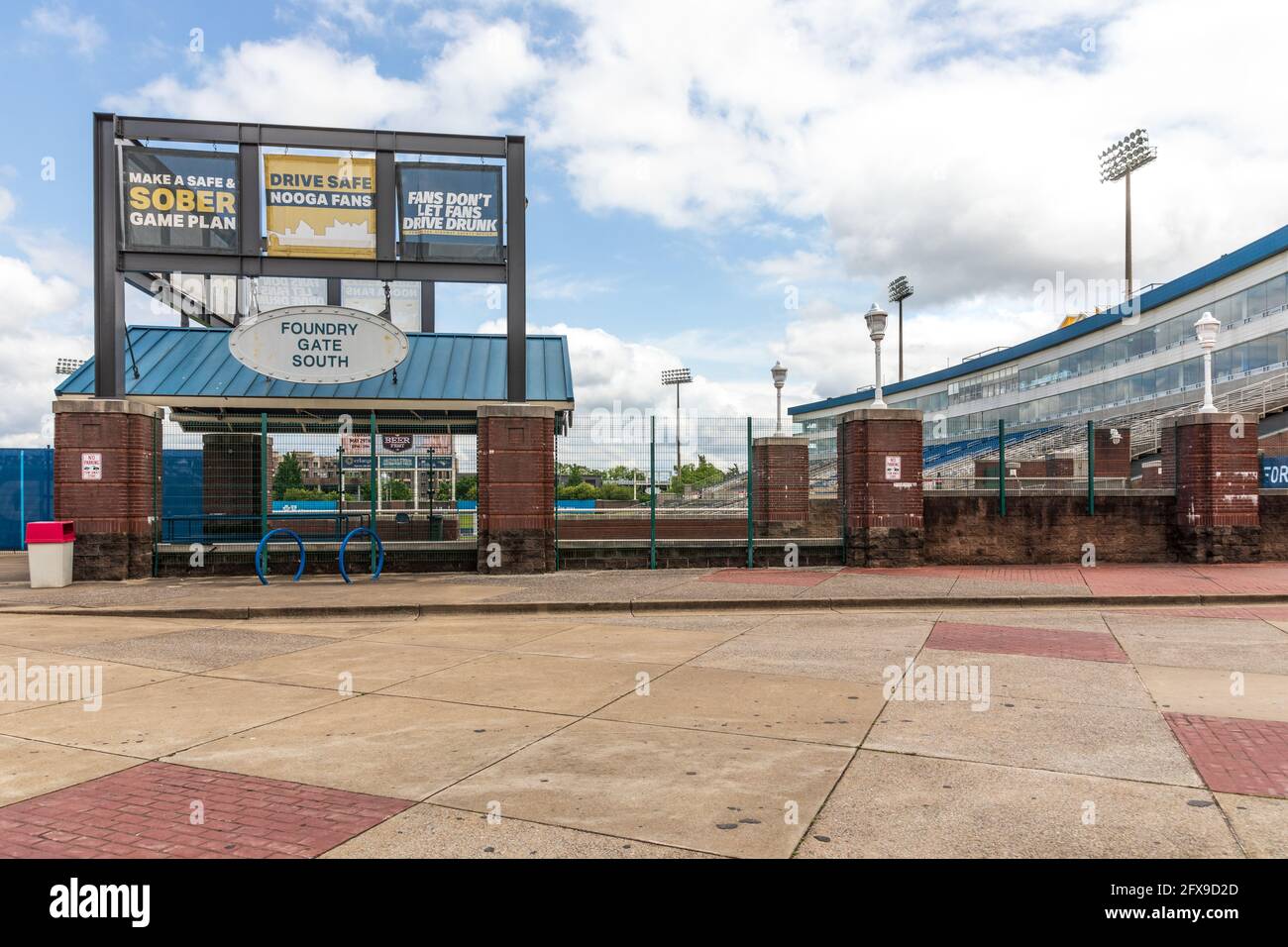 South american stadium hi-res stock photography and images - Alamy