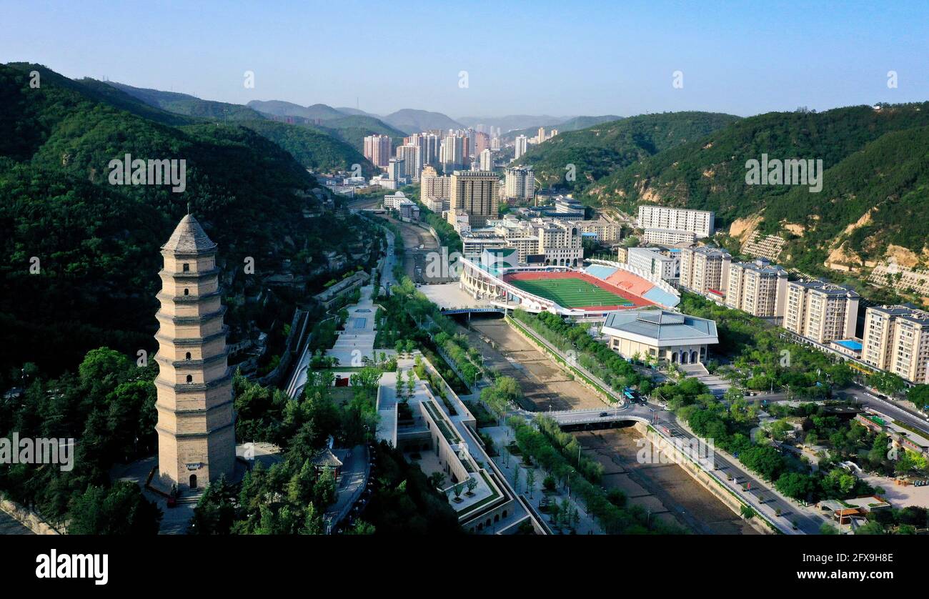 (210526) -- YAN'AN, May 26, 2021 (Xinhua) -- Aerial photo taken on May ...