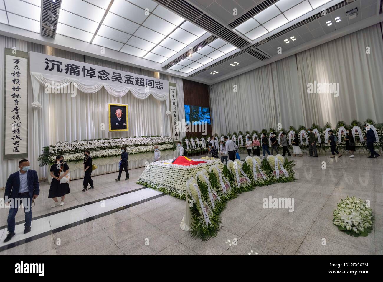 Shanghai. 26th May, 2021. People bid farewell to deceased China's top ...
