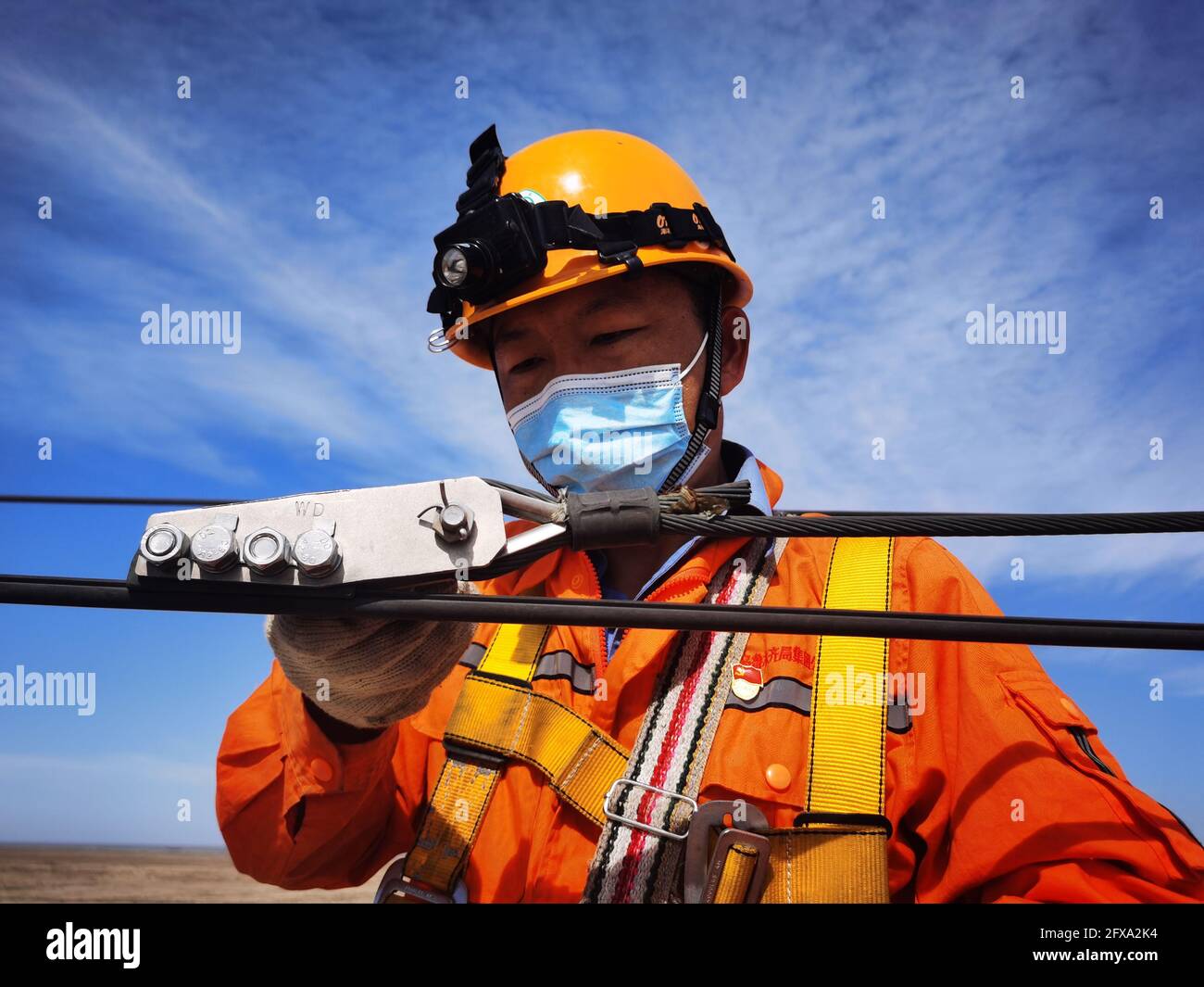 Catenary damage hi-res stock photography and images - Alamy