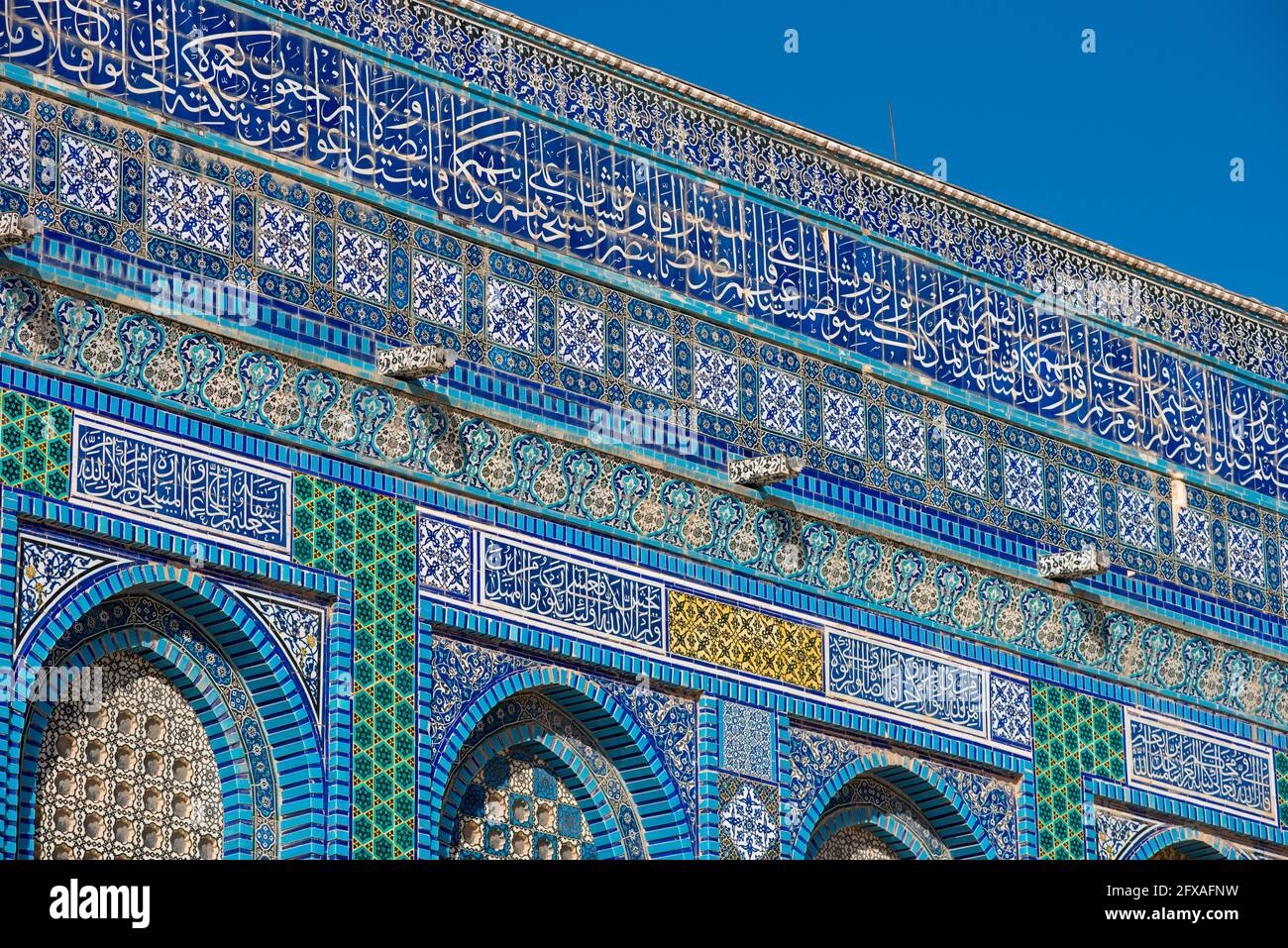 Mosaic on the Dome of the Rock, Temple Mount, Jerusalem, Israel. Arabic ...