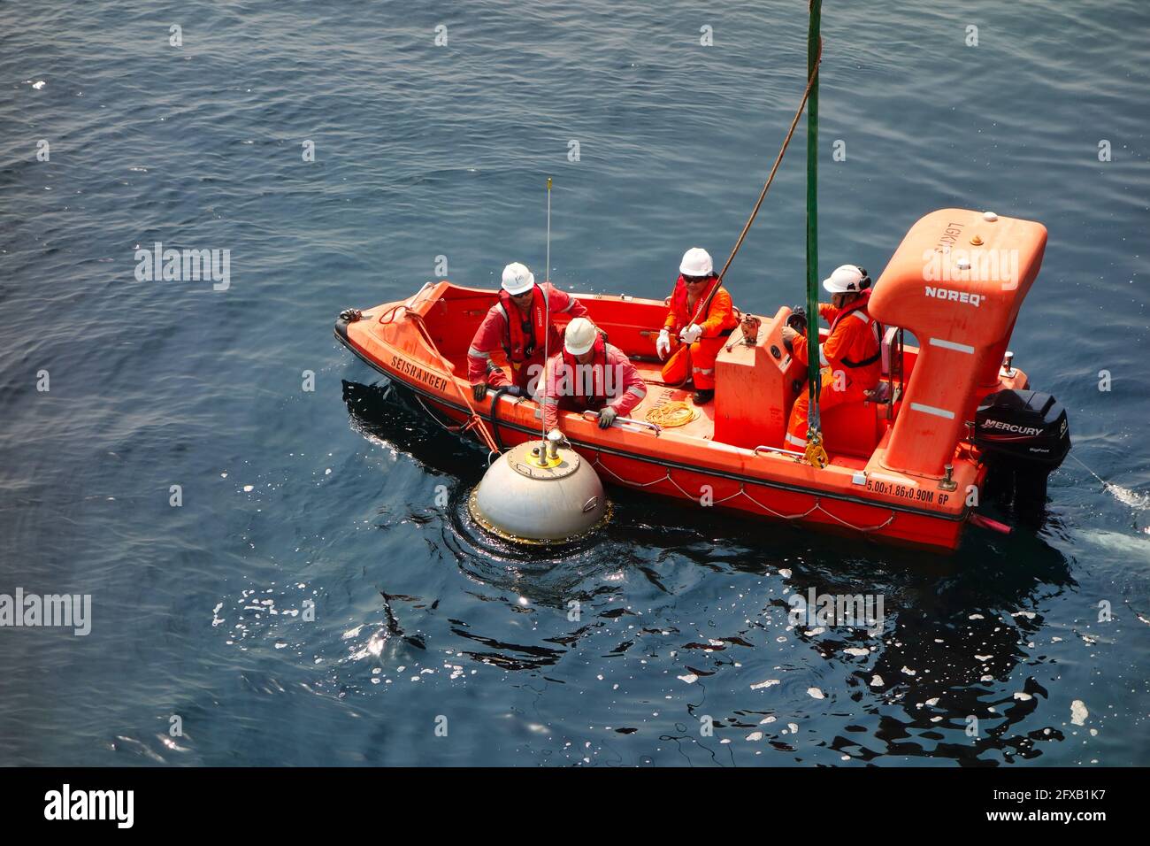 Wave rider buoy hi-res stock photography and images - Alamy